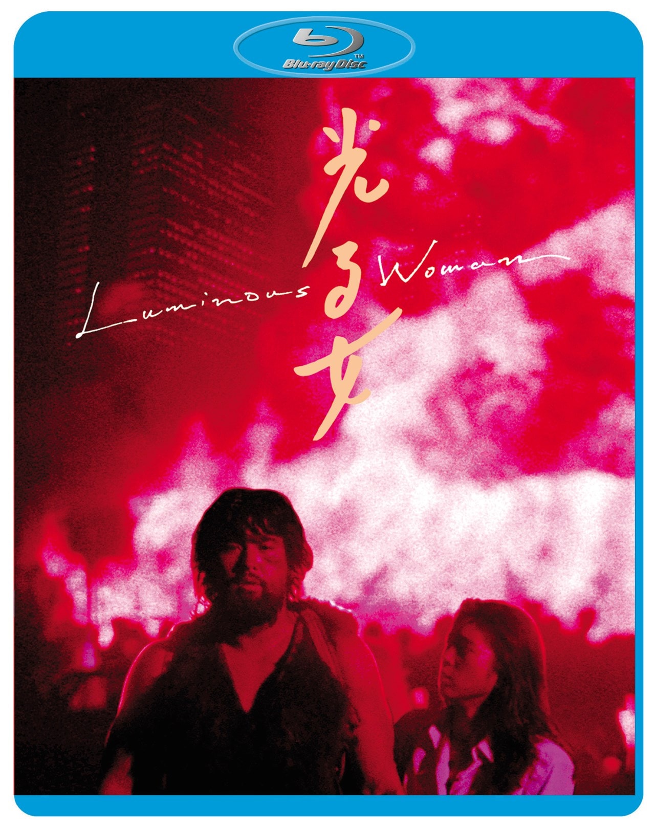 Luminous Woman (Director's Company Edition) | HMV Store