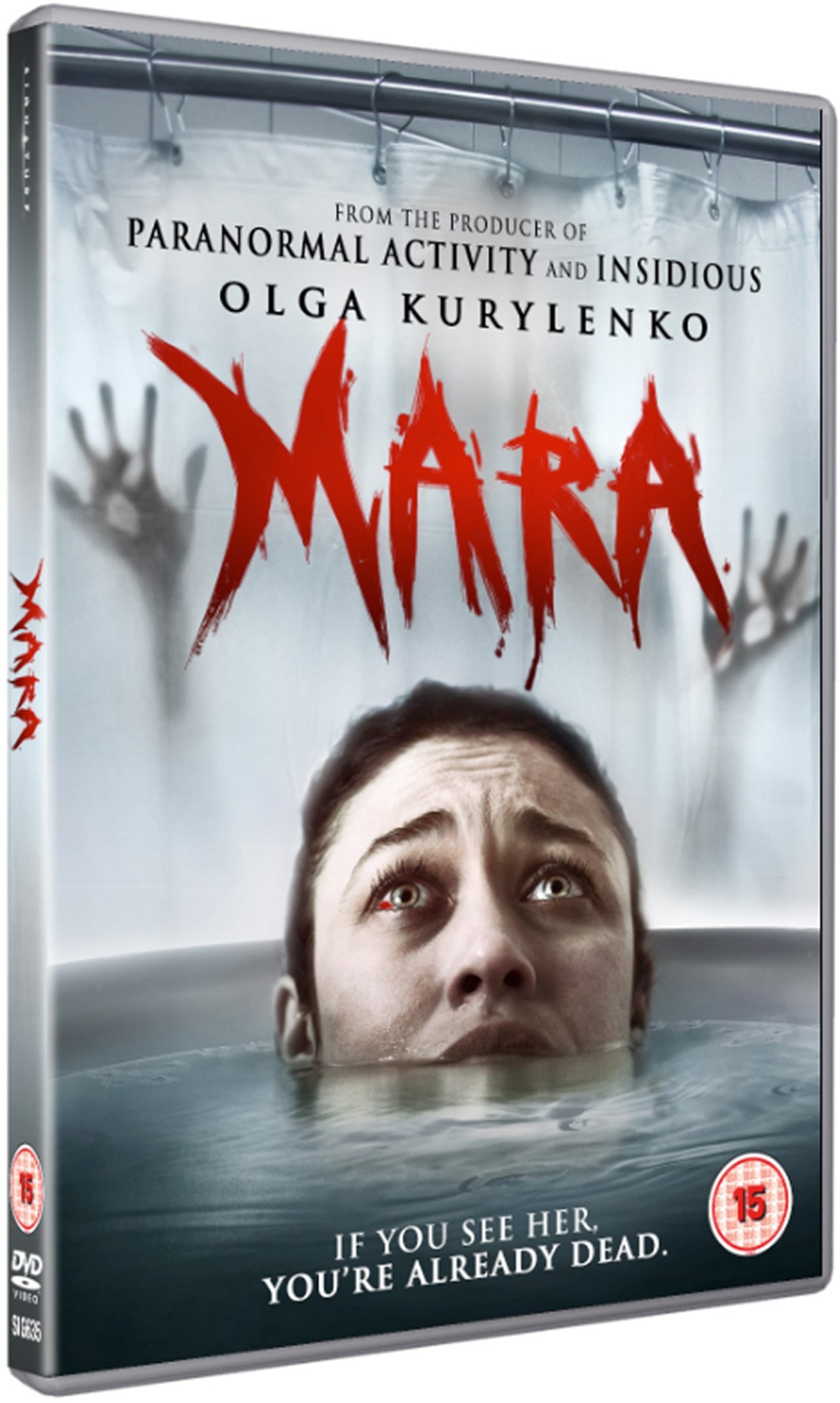 Mara | DVD | Free shipping over £20 | HMV Store
