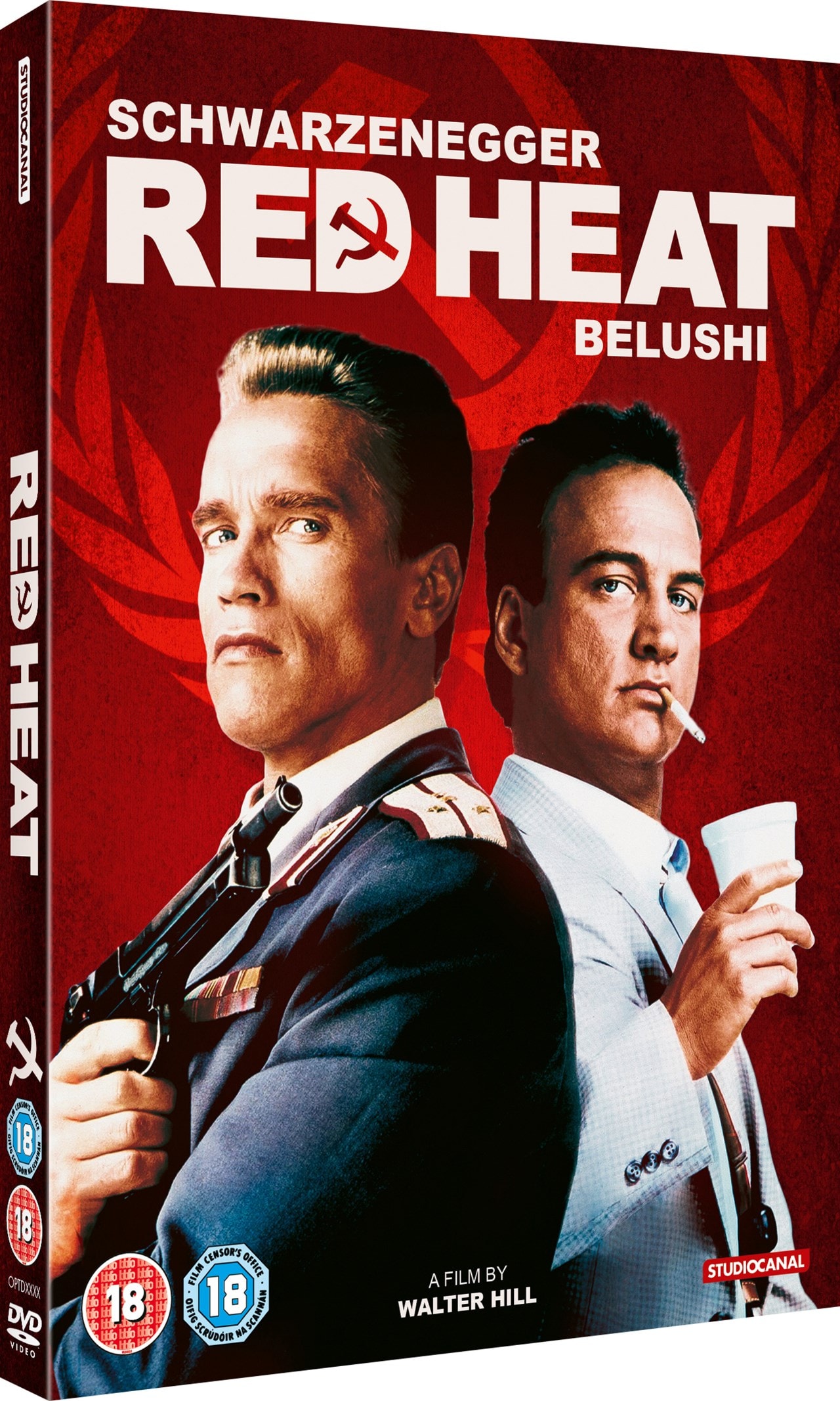 Red Heat | HMV Store