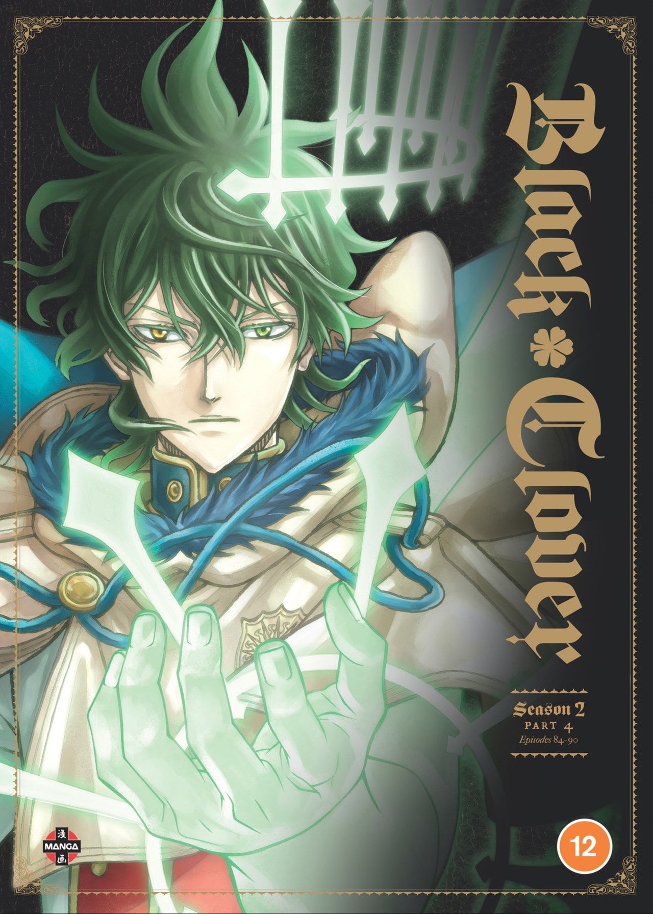 Black Clover: Season 2 - Part 4 | DVD | Free shipping over £20 | HMV Store