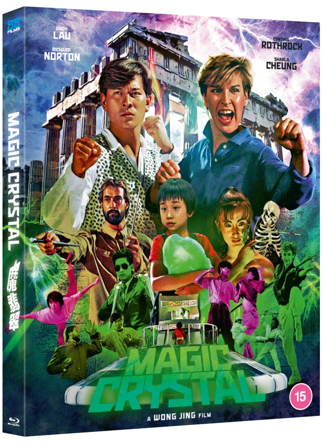 The Magic Crystal | HMV Store