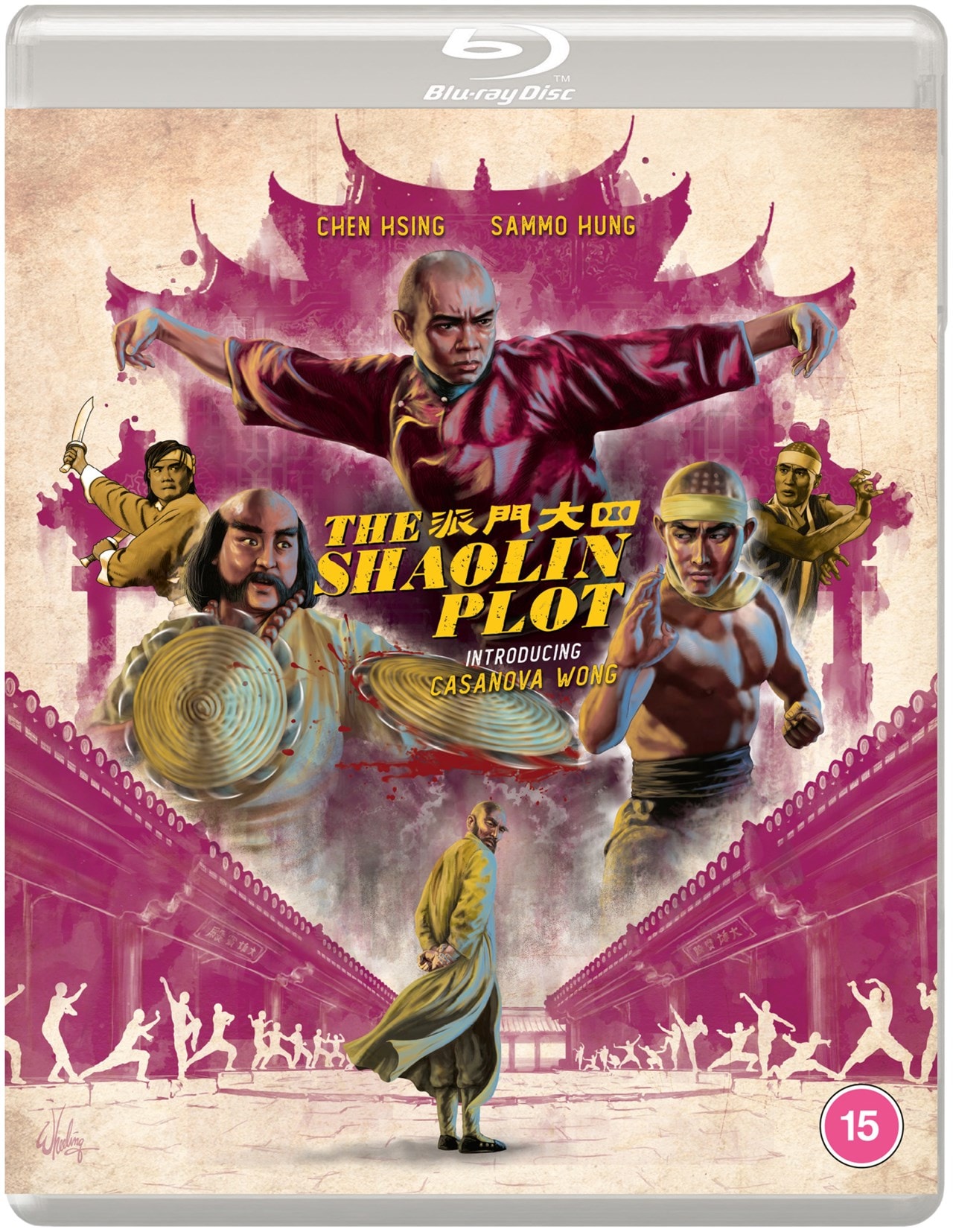 The Shaolin Plot | HMV Store