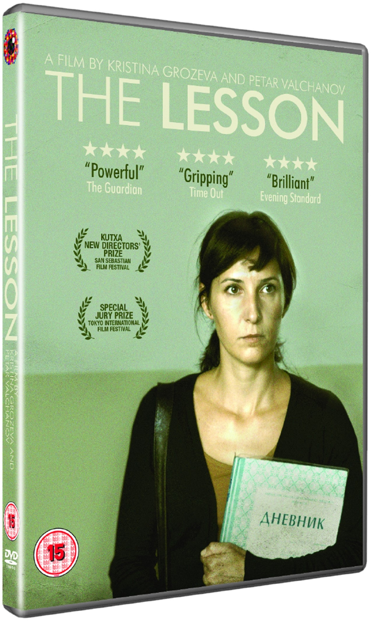 The Lesson | DVD | Free shipping over £20 | HMV Store