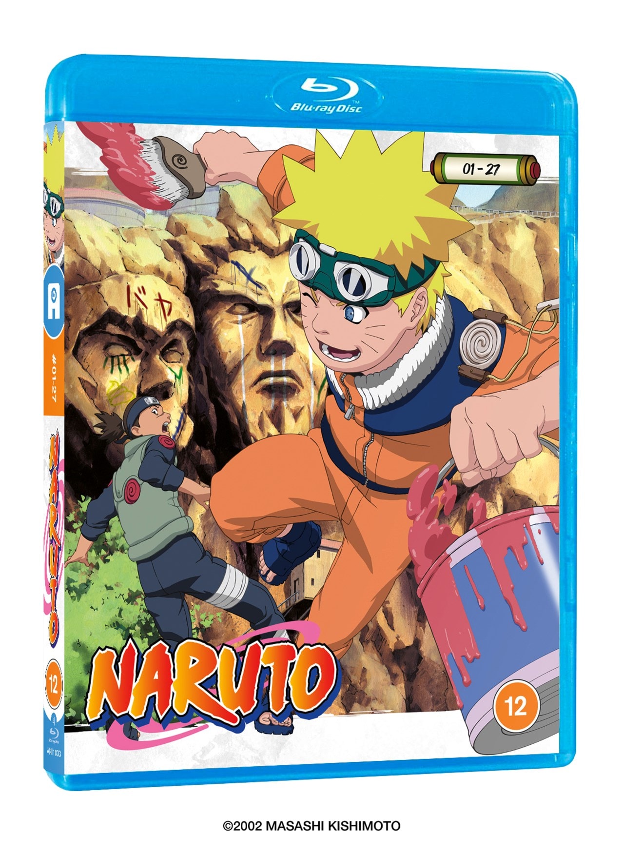 Naruto - Vol. 1 | HMV Store