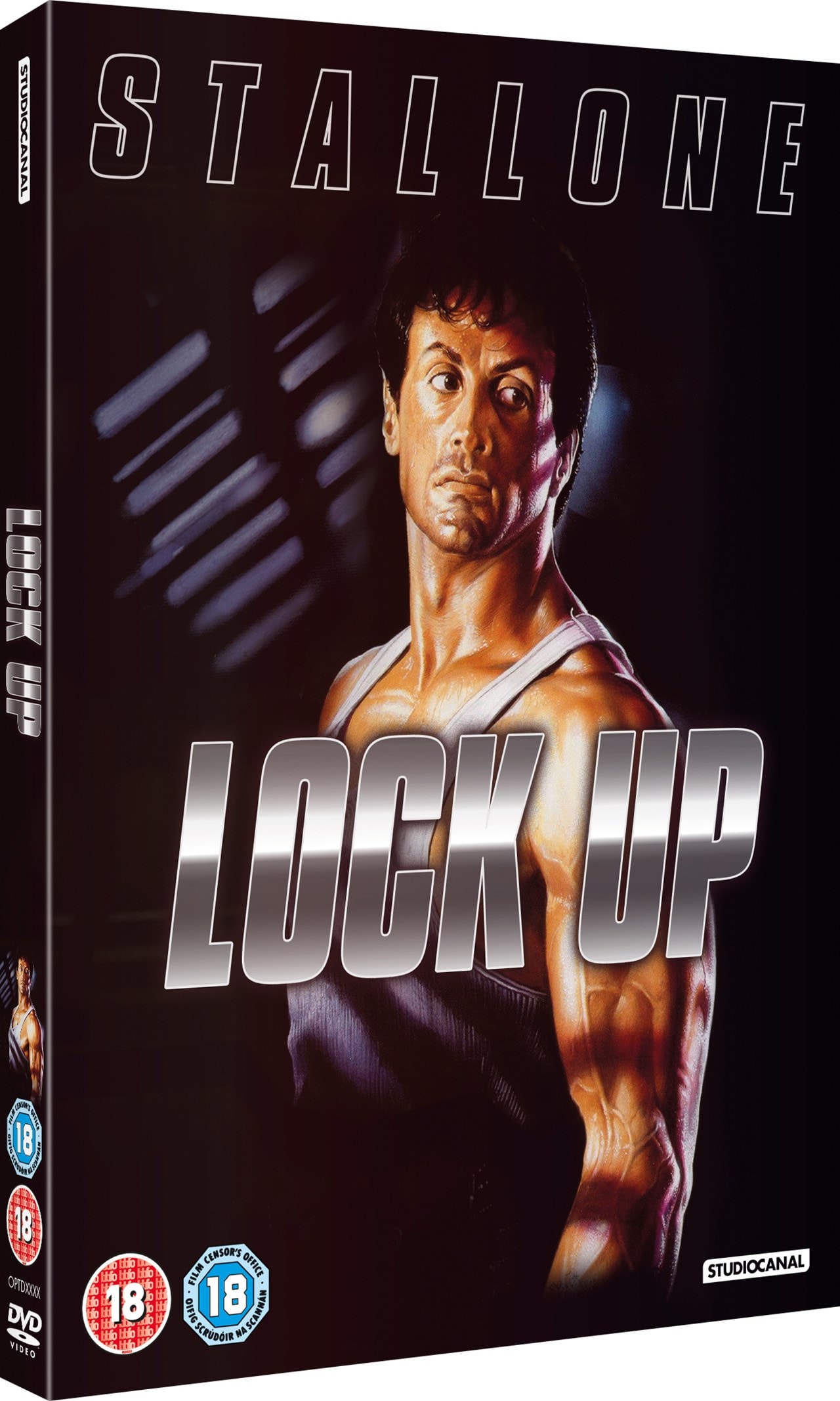 Lock Up | HMV Store