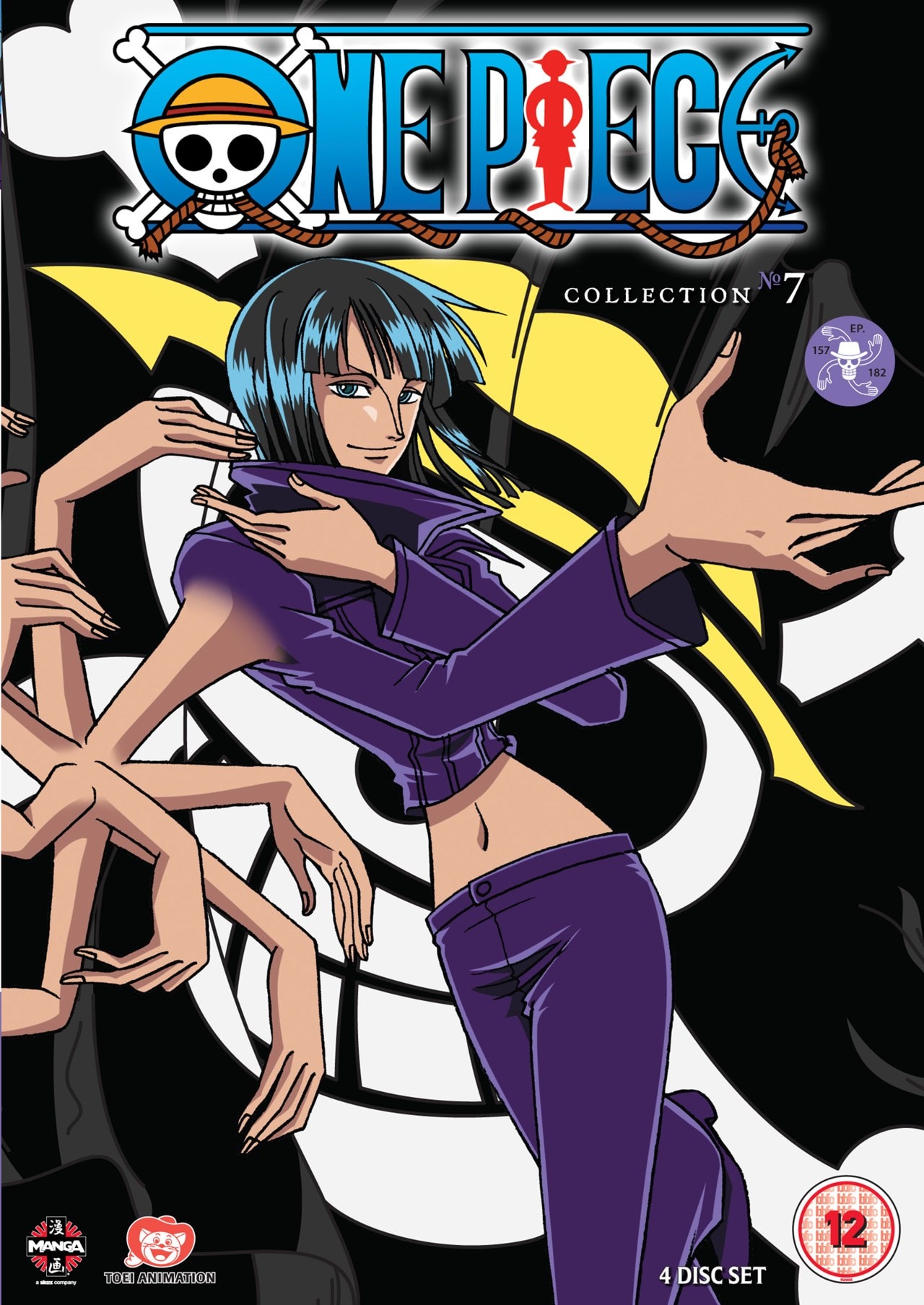 One Piece: Collection 7 | HMV Store