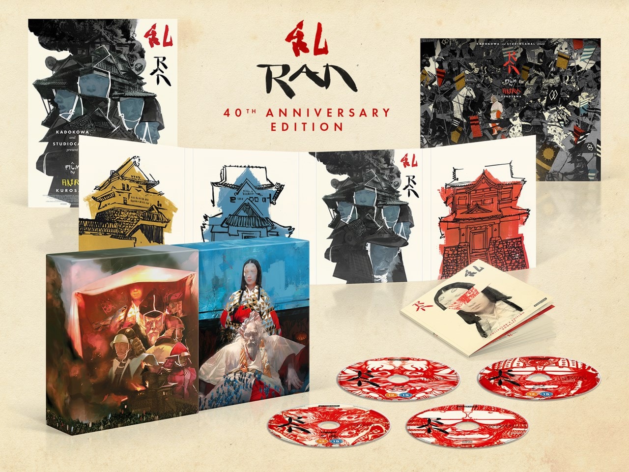 Ran Limited Collector's Edition | 4K Ultra HD Blu-ray | Free shipping ...
