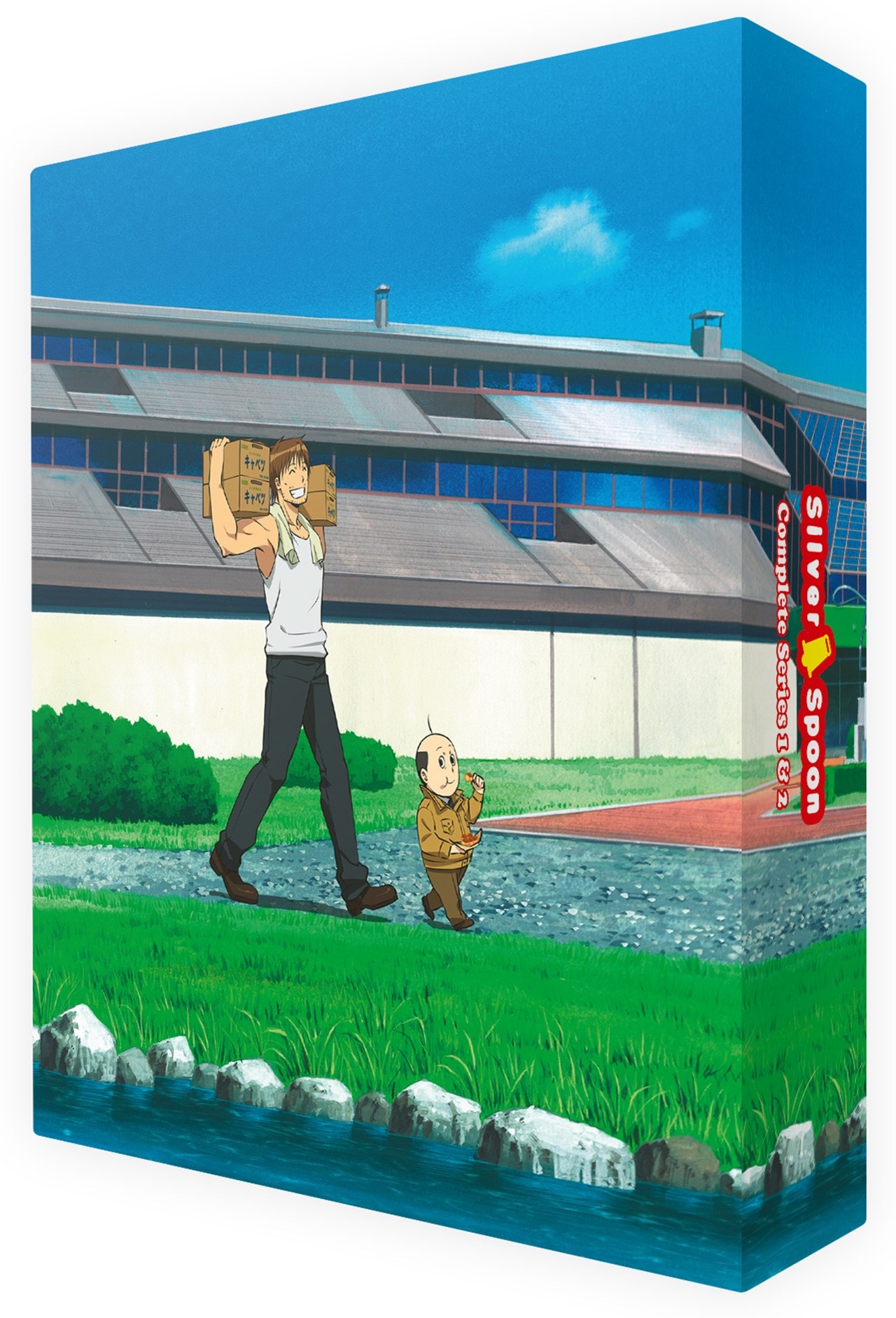 Silver Spoon: Complete Series 1 & 2 | HMV Store