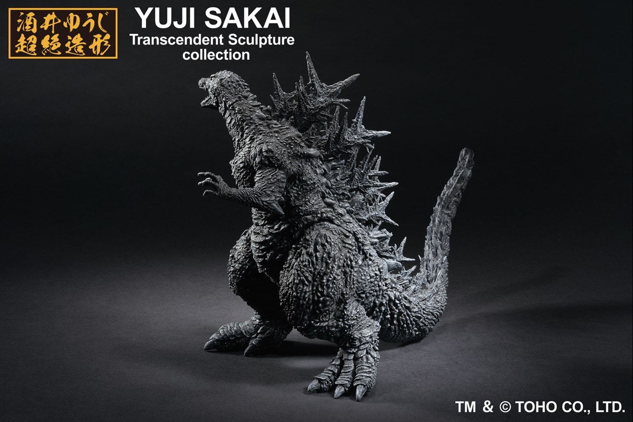 Godzilla 2023 Minus One Color Version Ichibansho Figure | Figure | Free ...
