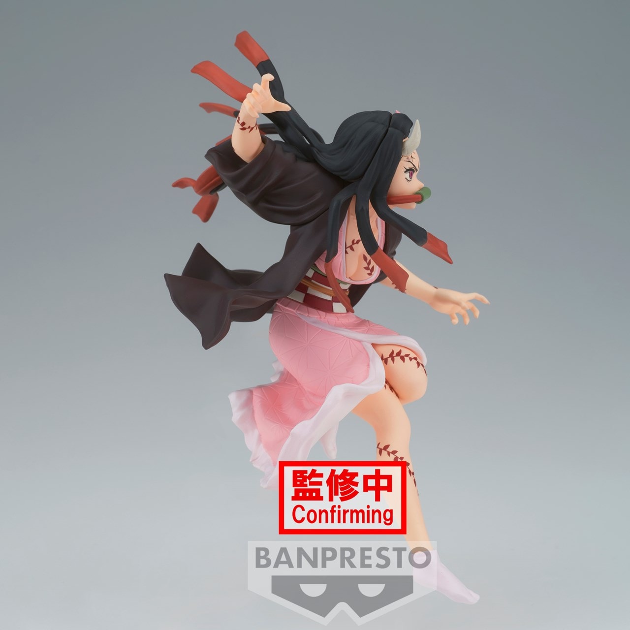 Vibration Stars Nezuko Demon Form Demon Slayer Banpresto Figurine ...