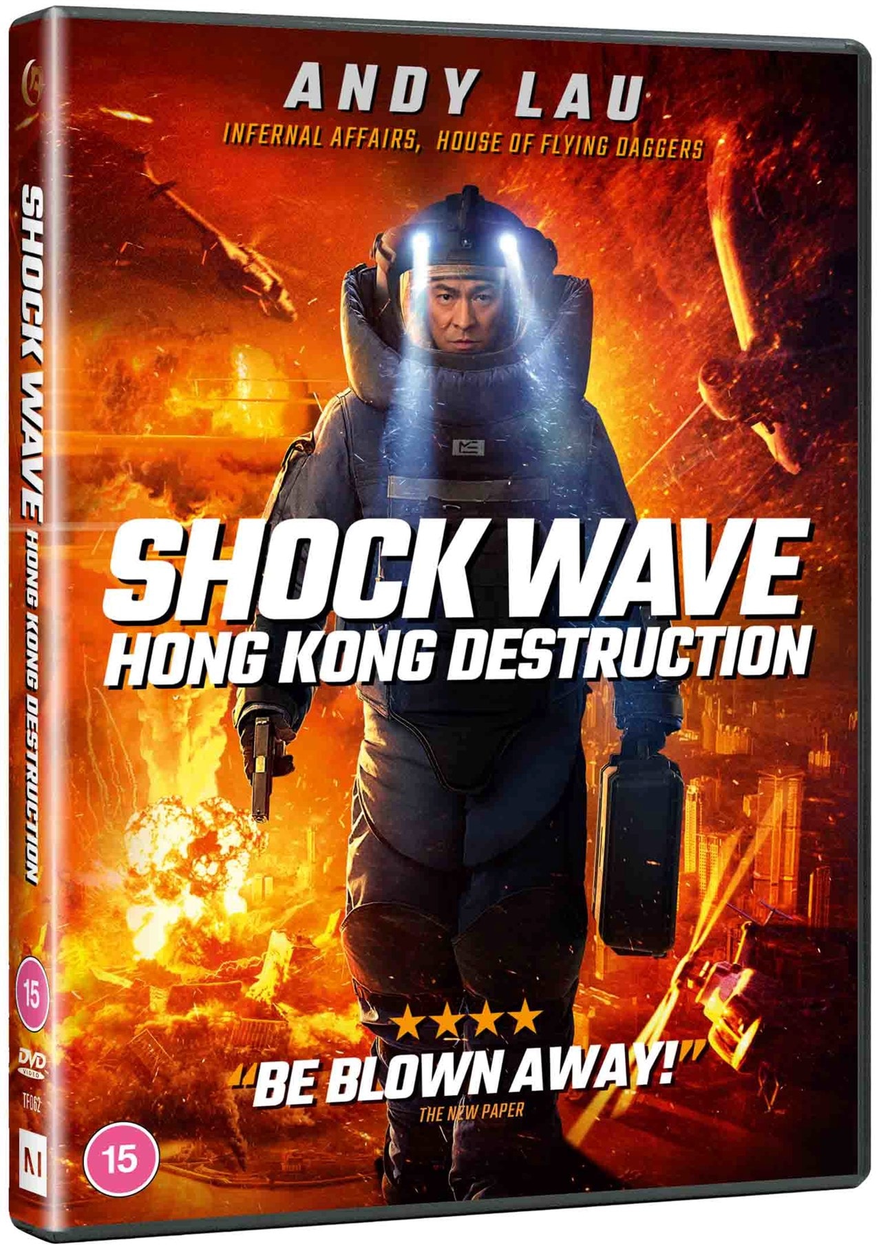 Shock Wave Hong Kong Destruction | HMV Store