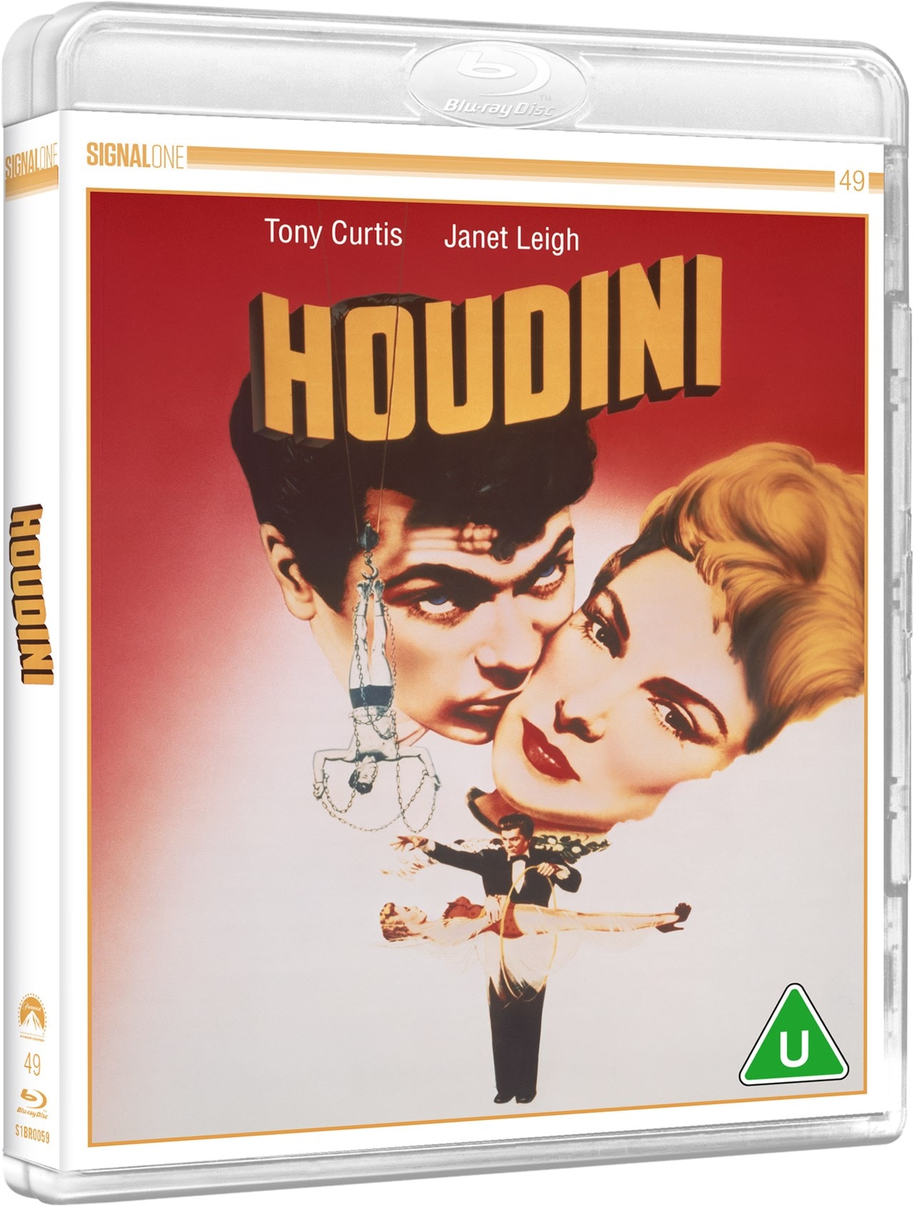 Houdini | HMV Store