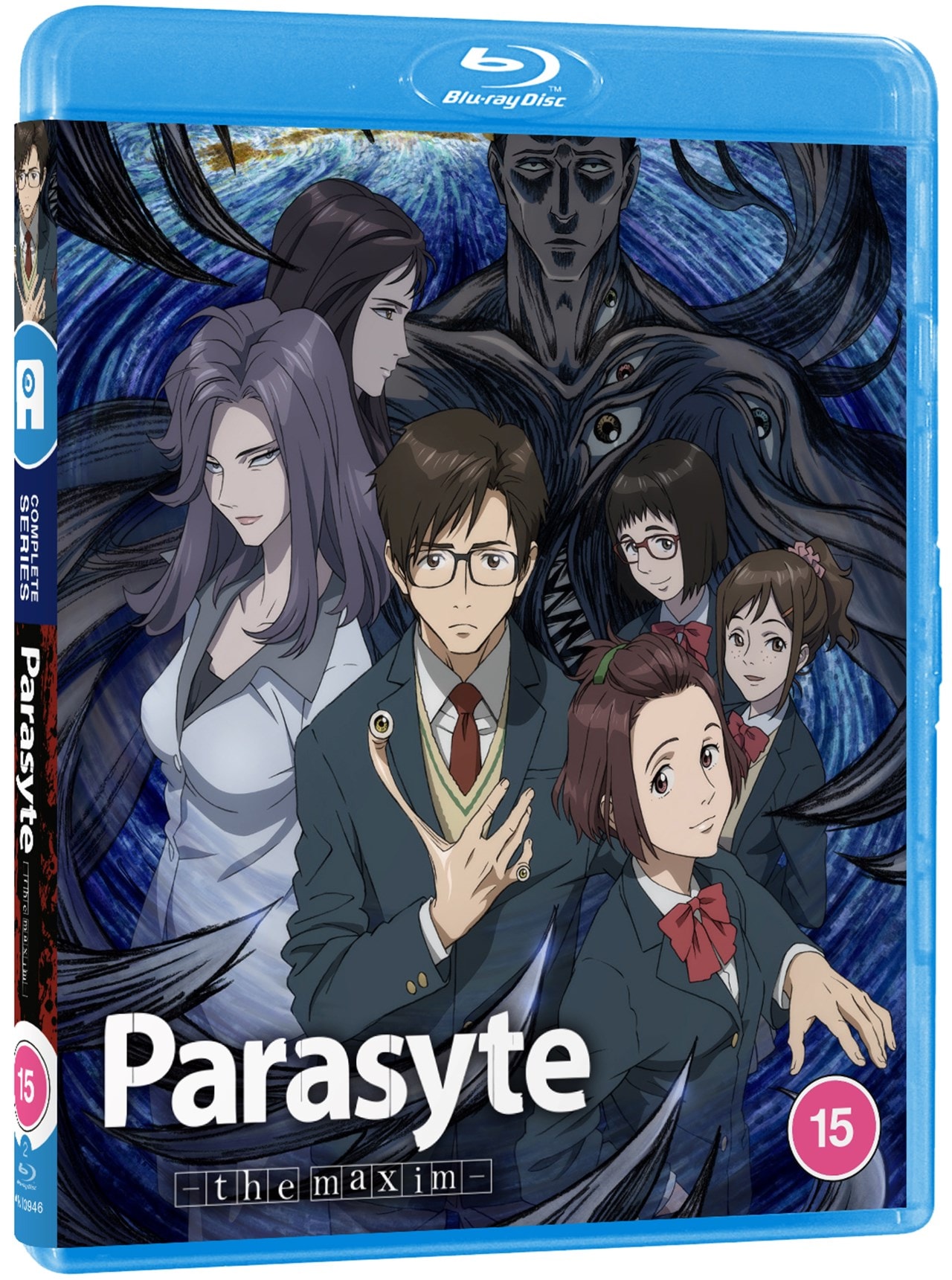Parasyte the Maxim: The Complete Collection | HMV Store