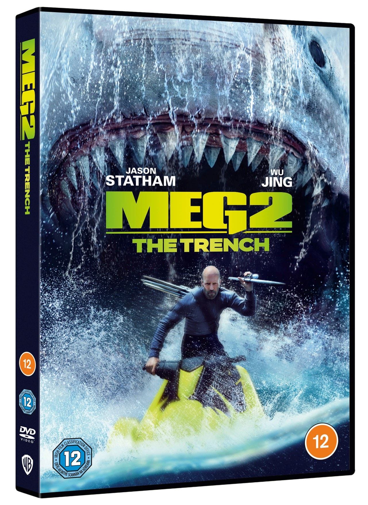 The Meg 2 | HMV Store