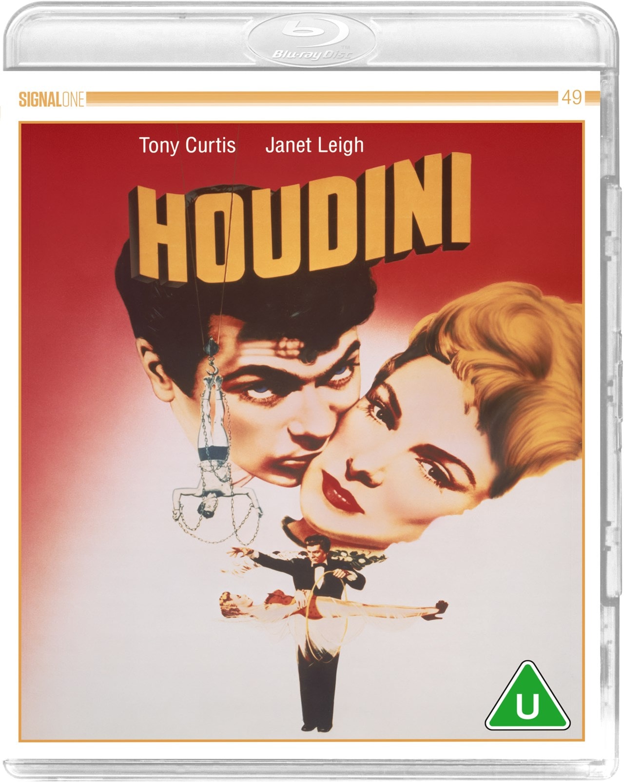Houdini | HMV Store