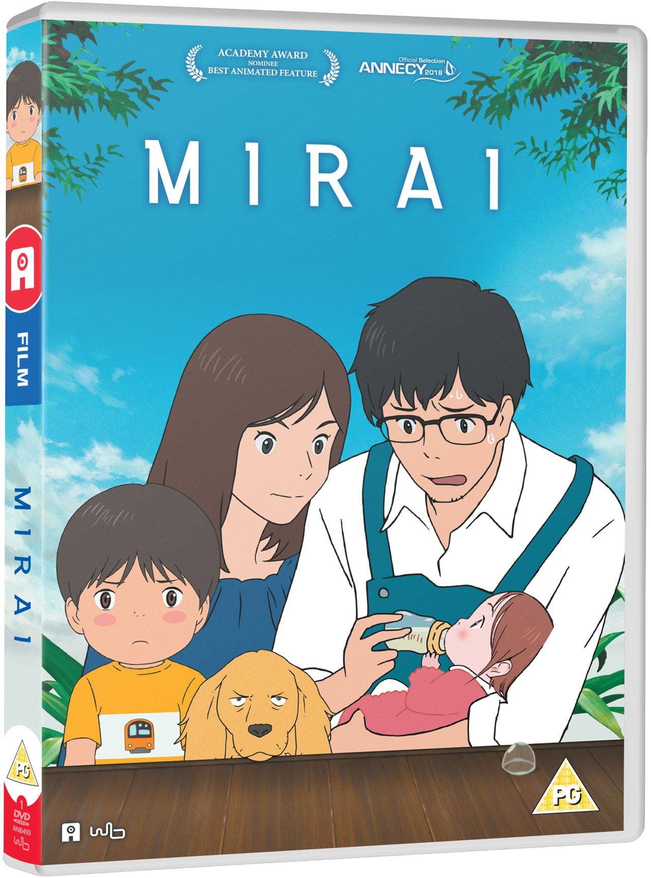 Mirai | HMV Store