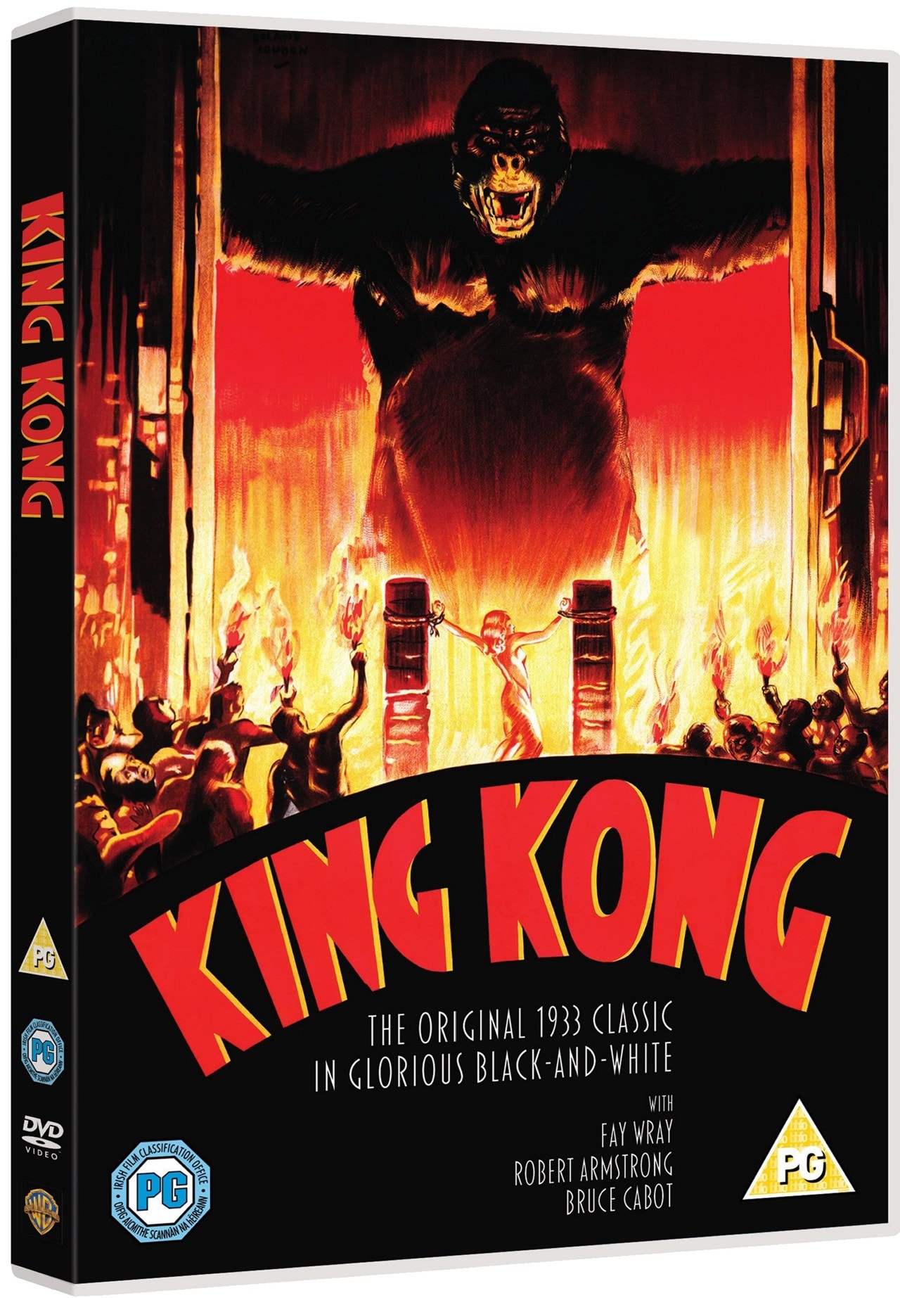 King Kong | HMV Store
