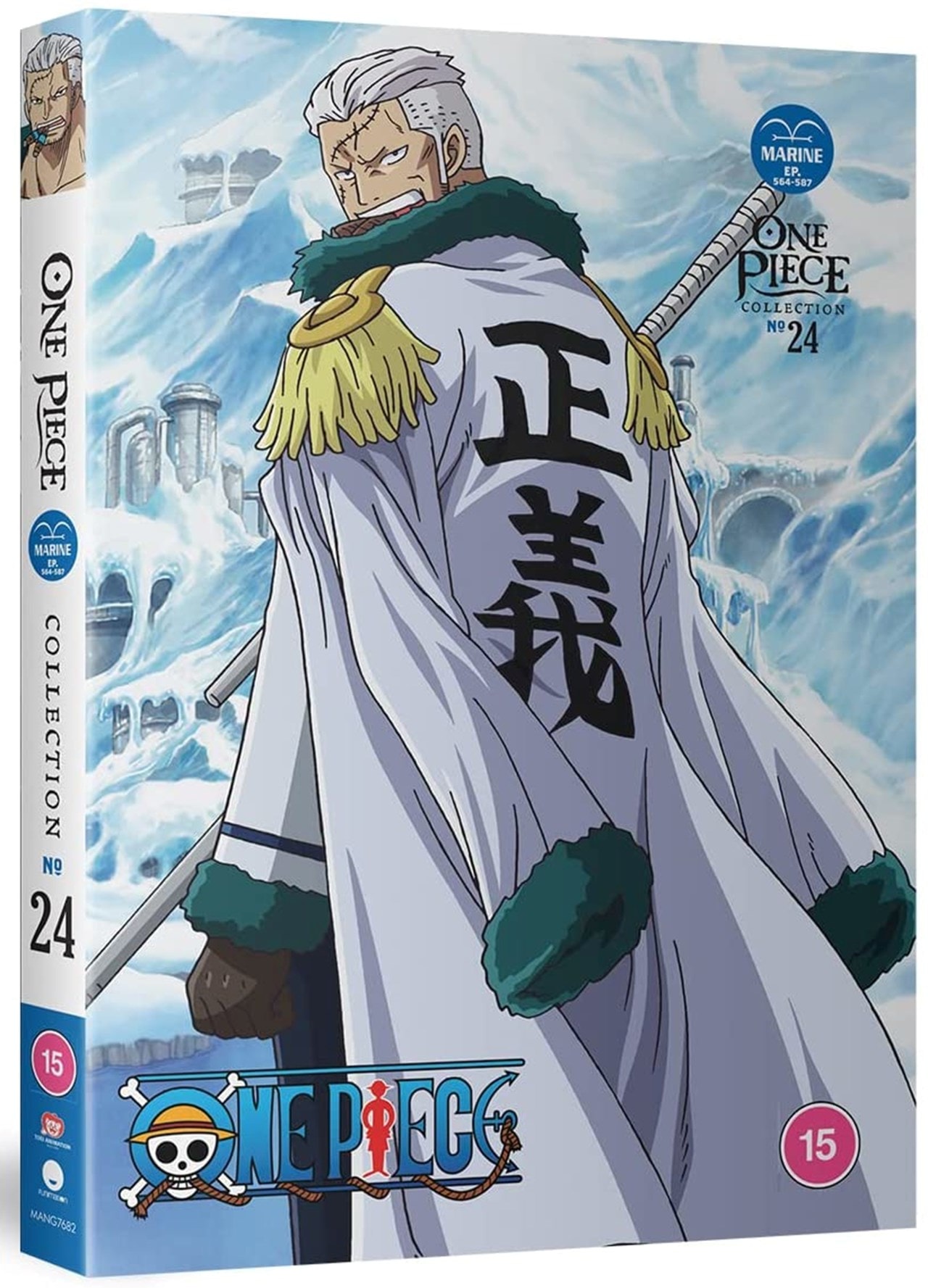 One Piece: Collection 24 (Uncut) | DVD Box Set | Free shipping over £20 ...