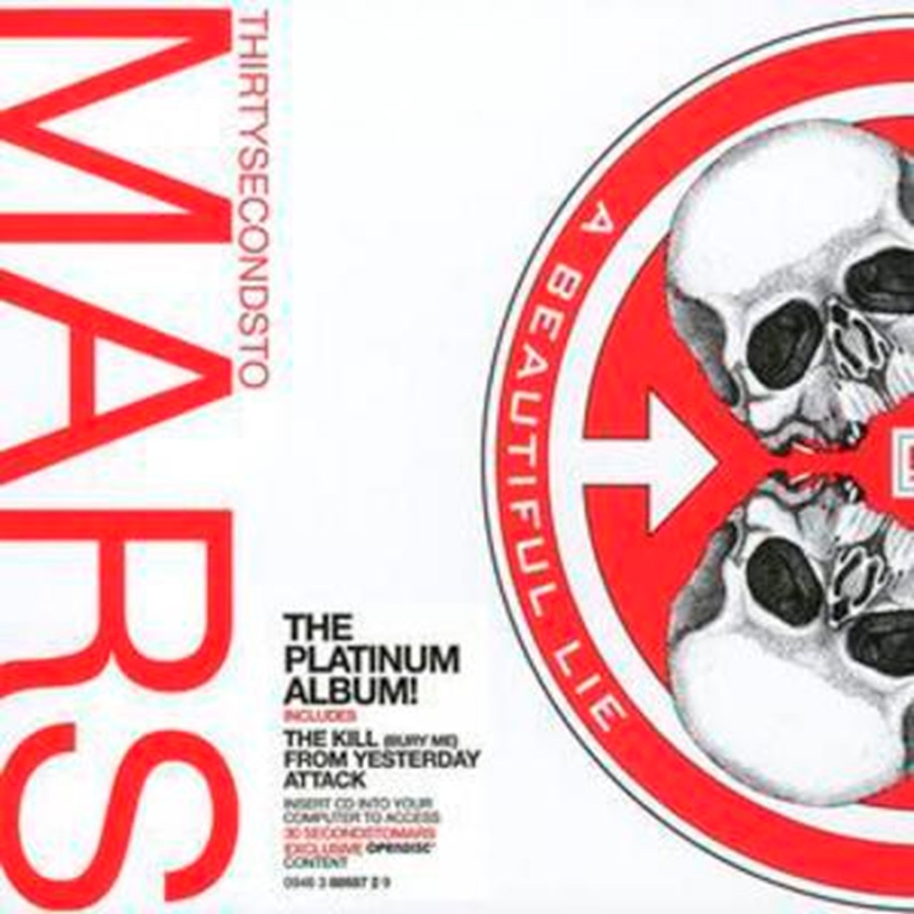 A Beautiful Lie | HMV Store