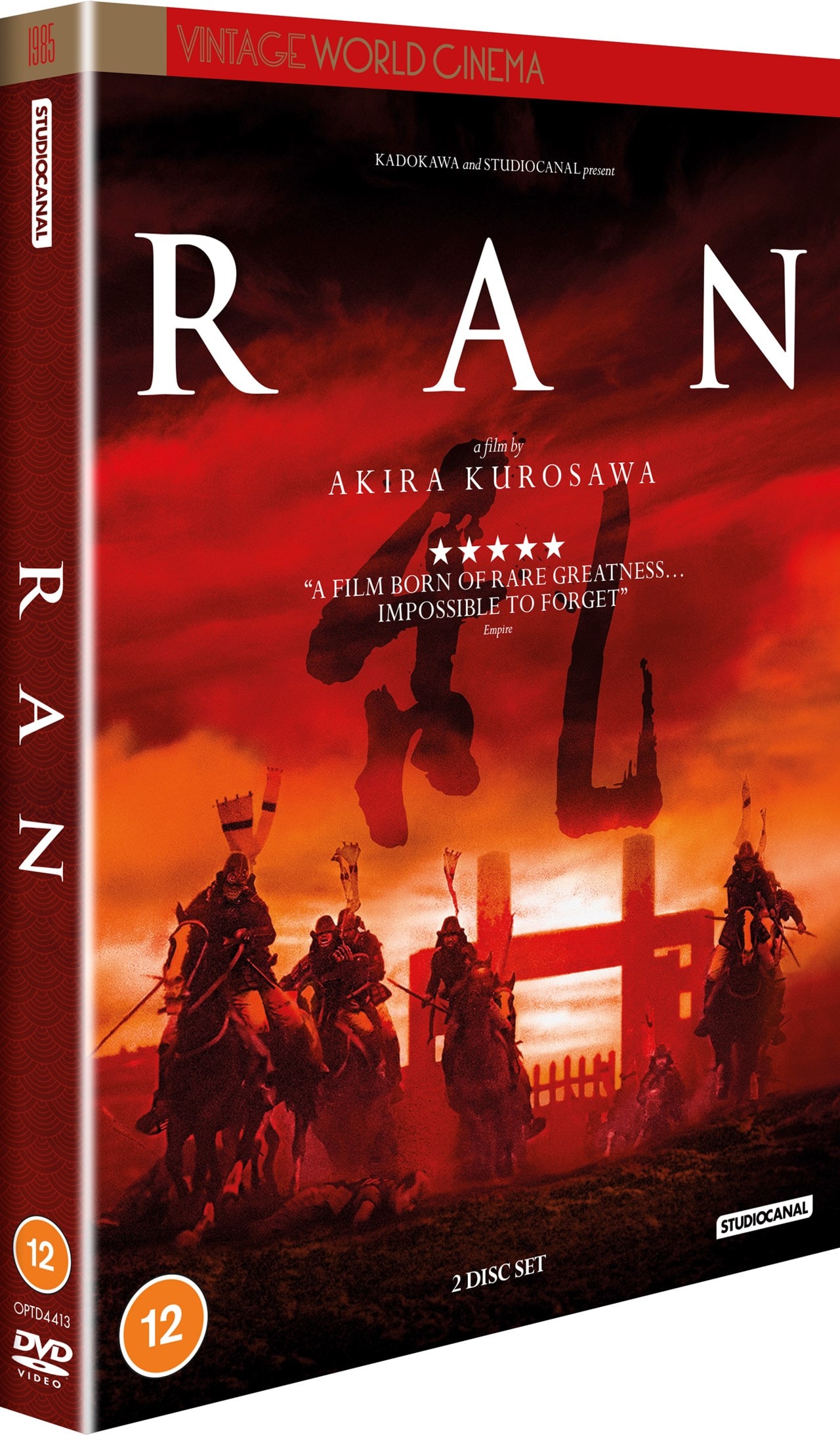 Ran | HMV Store