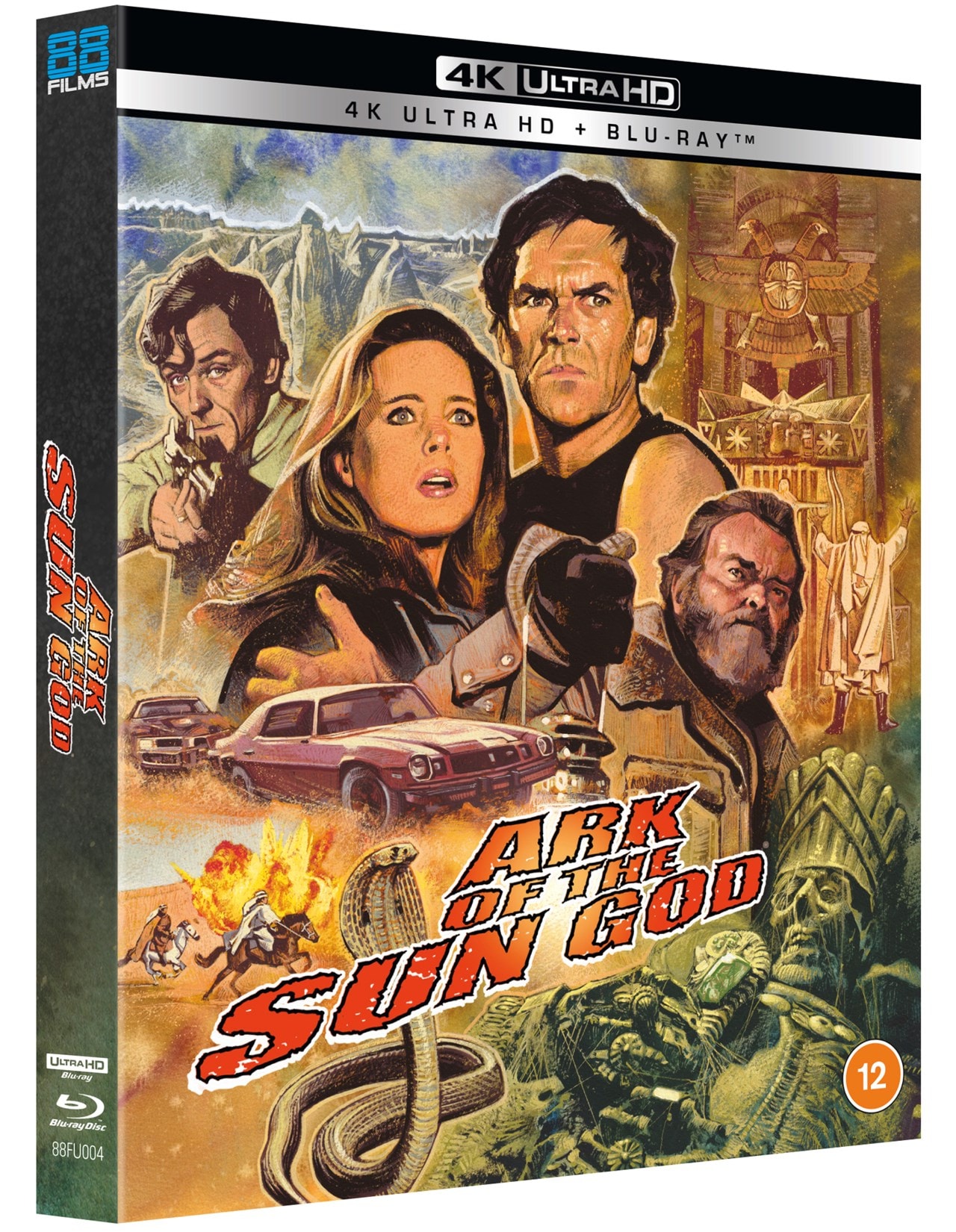 Ark of the Sun God | HMV Store