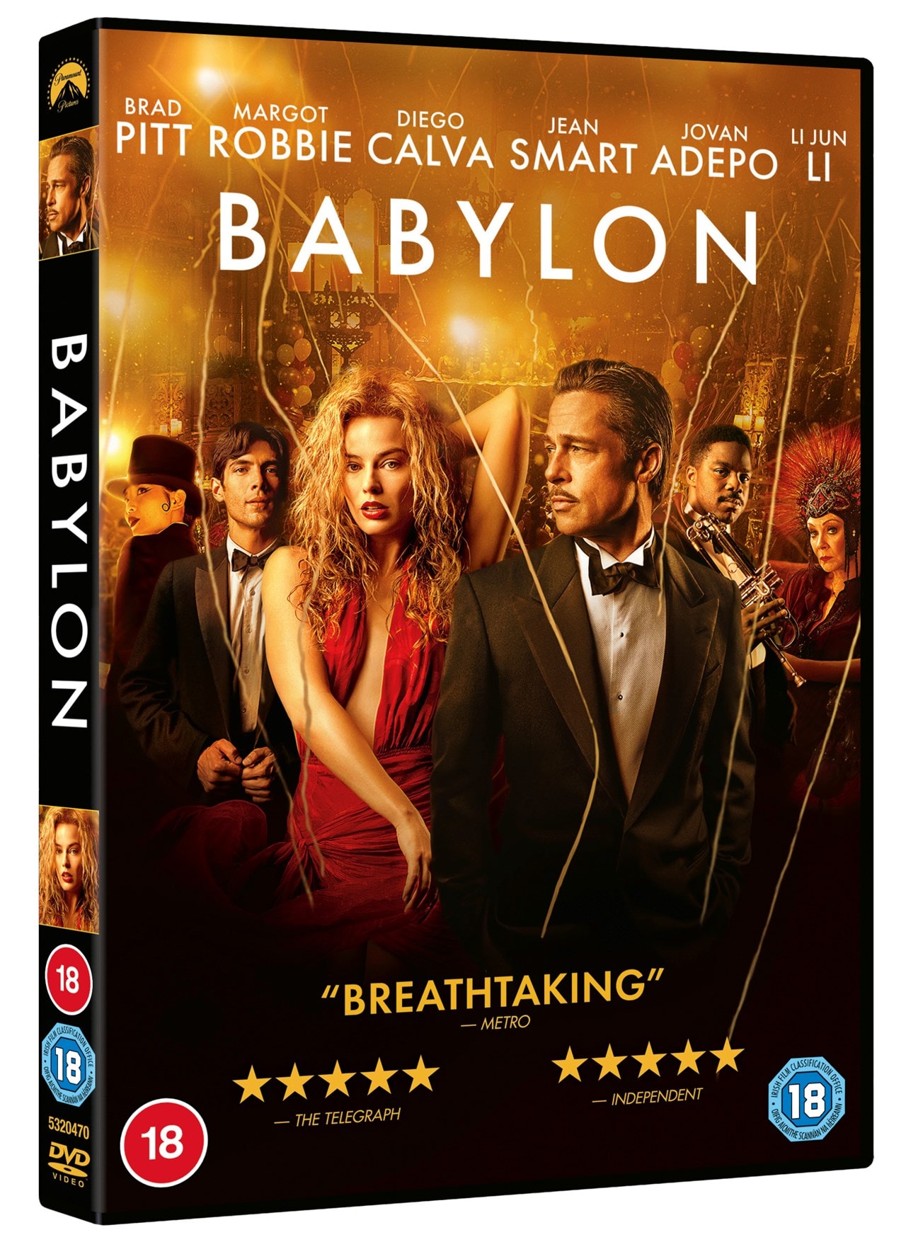 Babylon | HMV Store