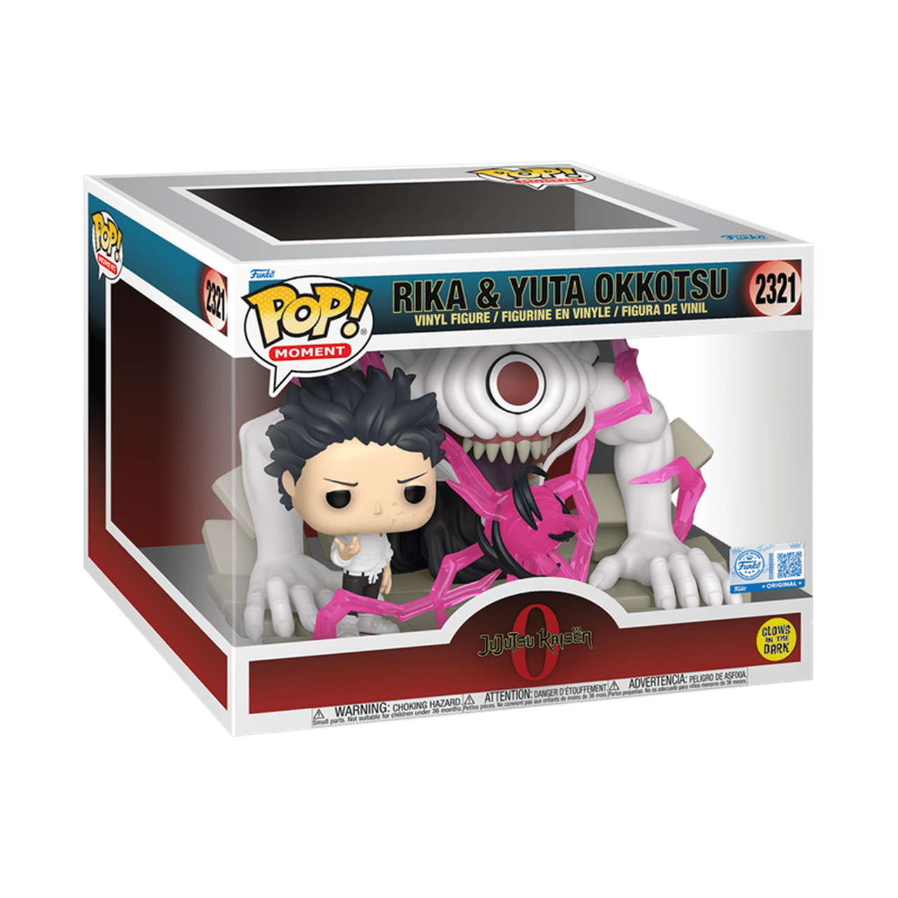Glow In The Dark Rika & Yuta Okkotsu 2321 Jujutsu Kaisen hmv Exclusive ...