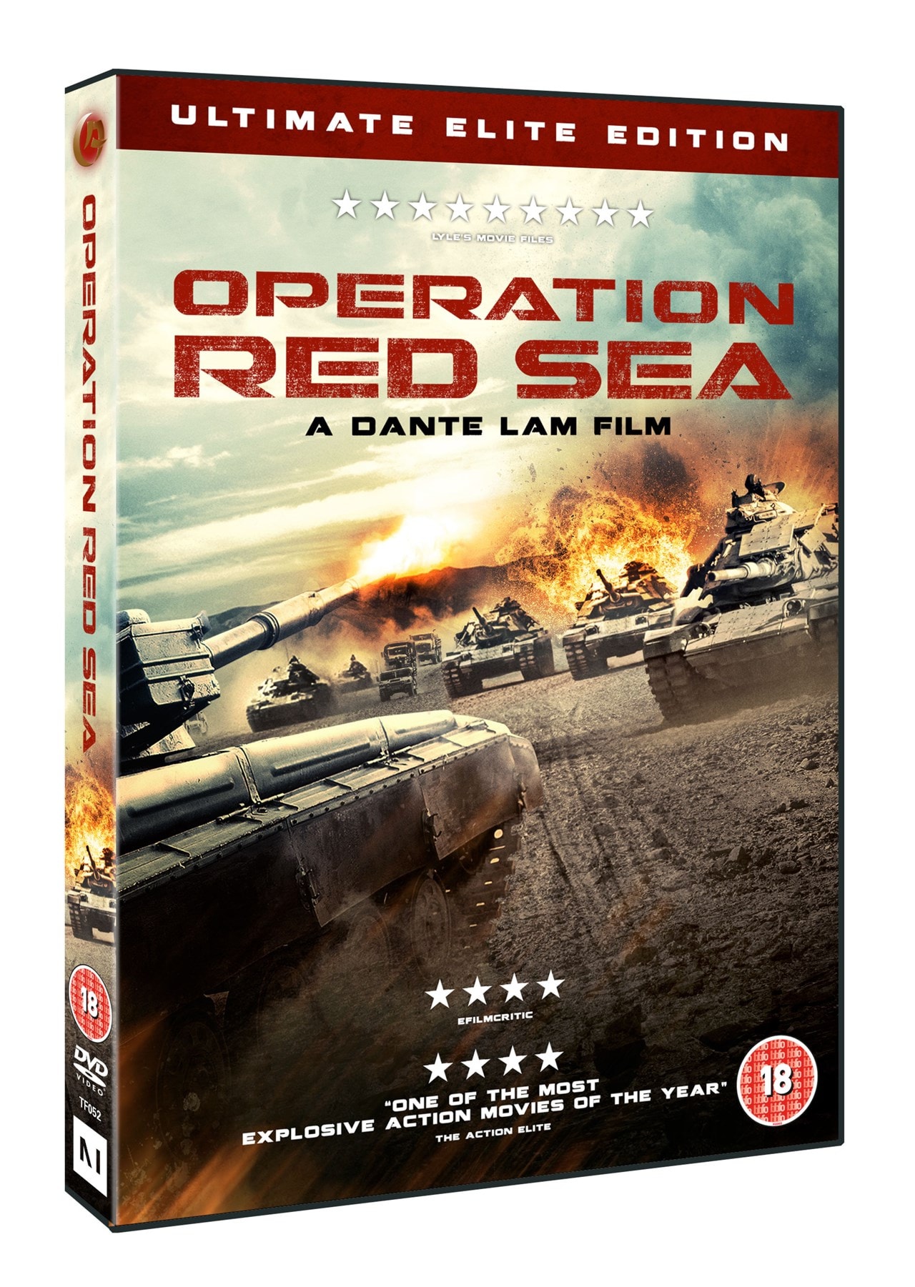 Operation Red Sea | HMV Store