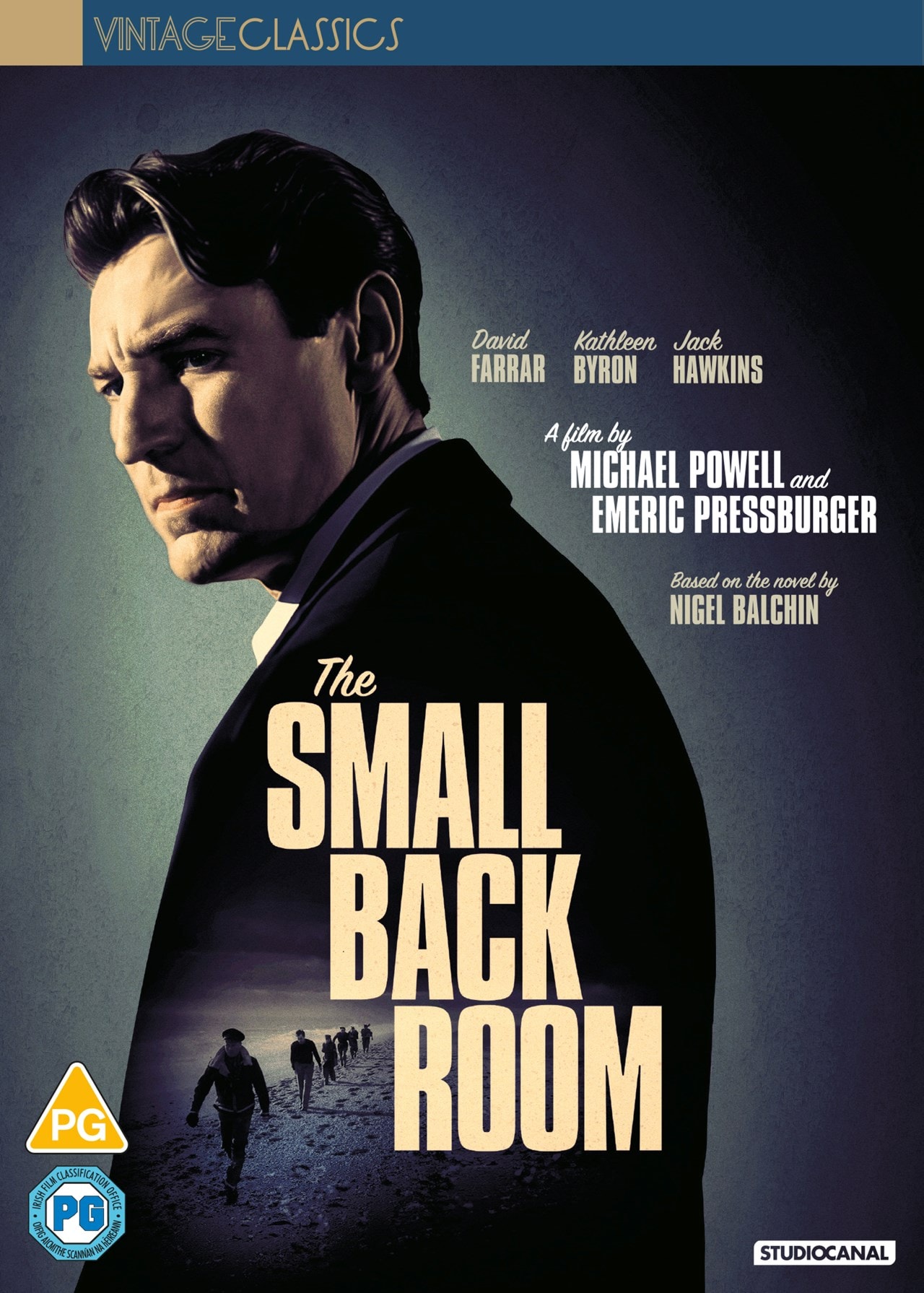The Small Back Room | HMV Store