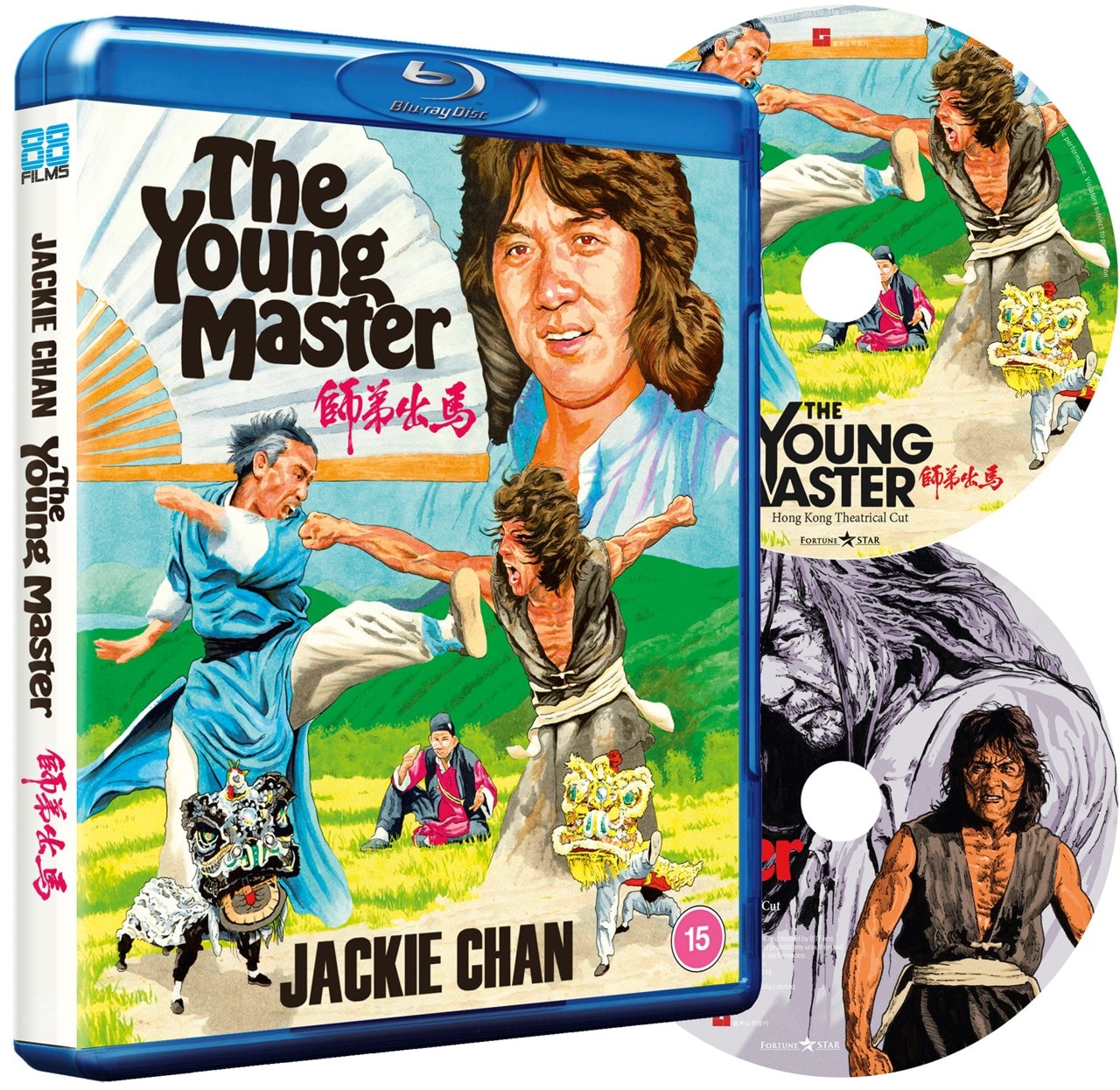 The Young Master | HMV Store