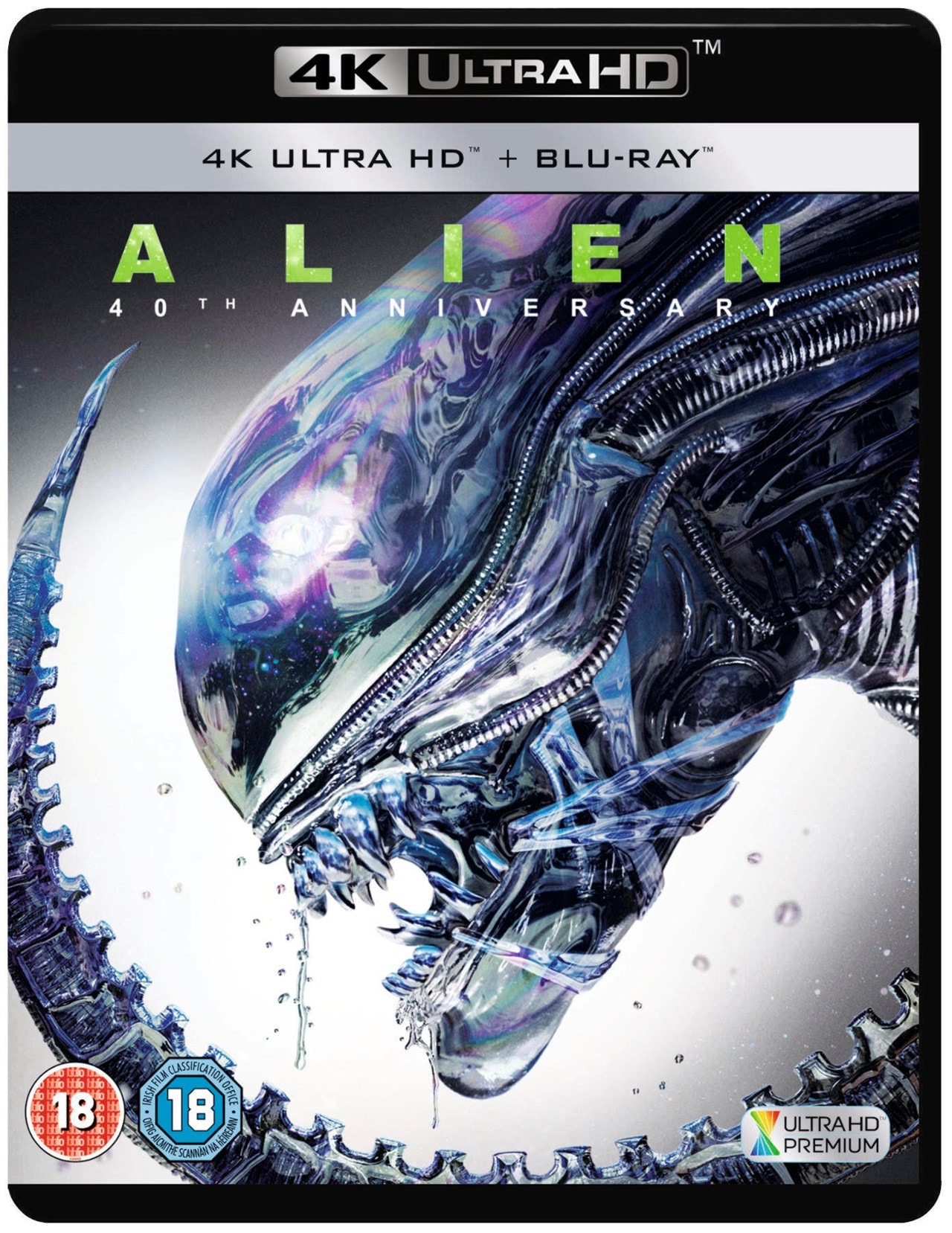 Alien | HMV Store