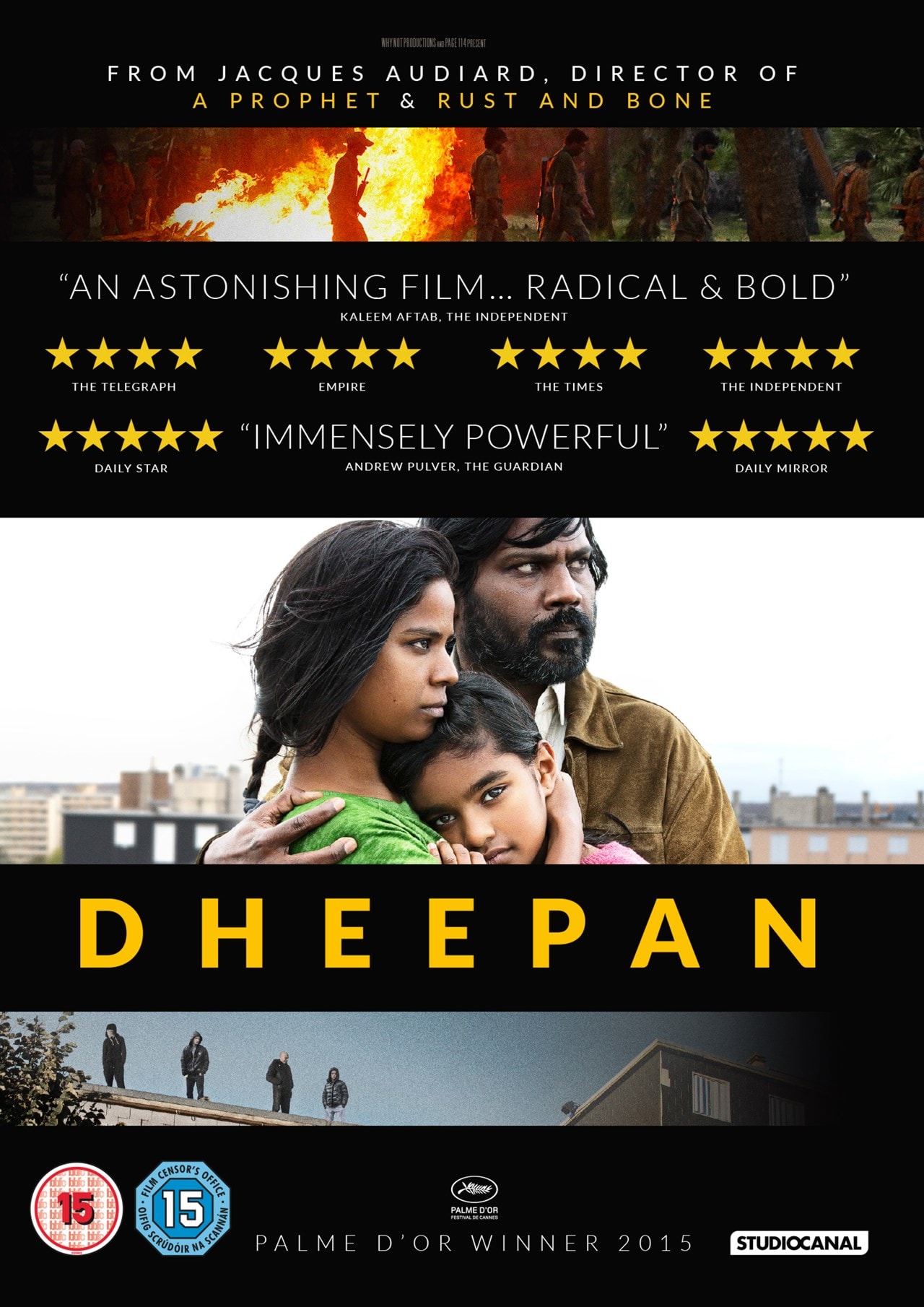 Dheepan | DVD | Free shipping over £20 | HMV Store