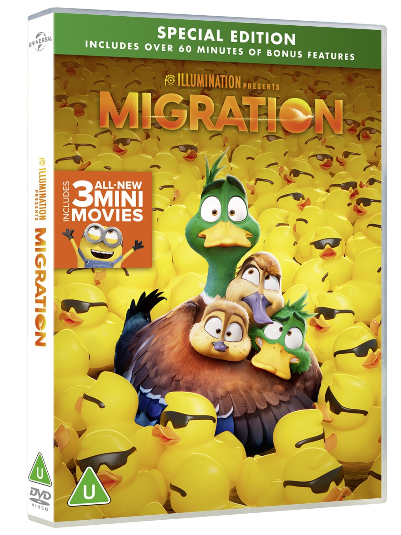 Migration | HMV Store