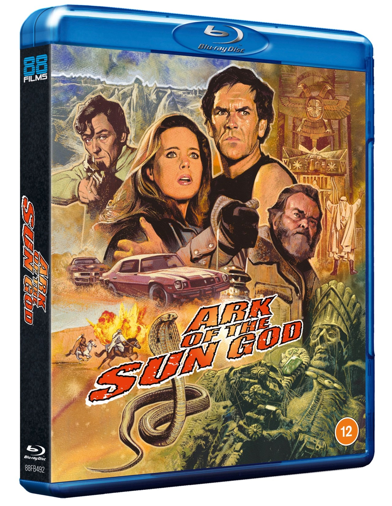 Ark of the Sun God | HMV Store