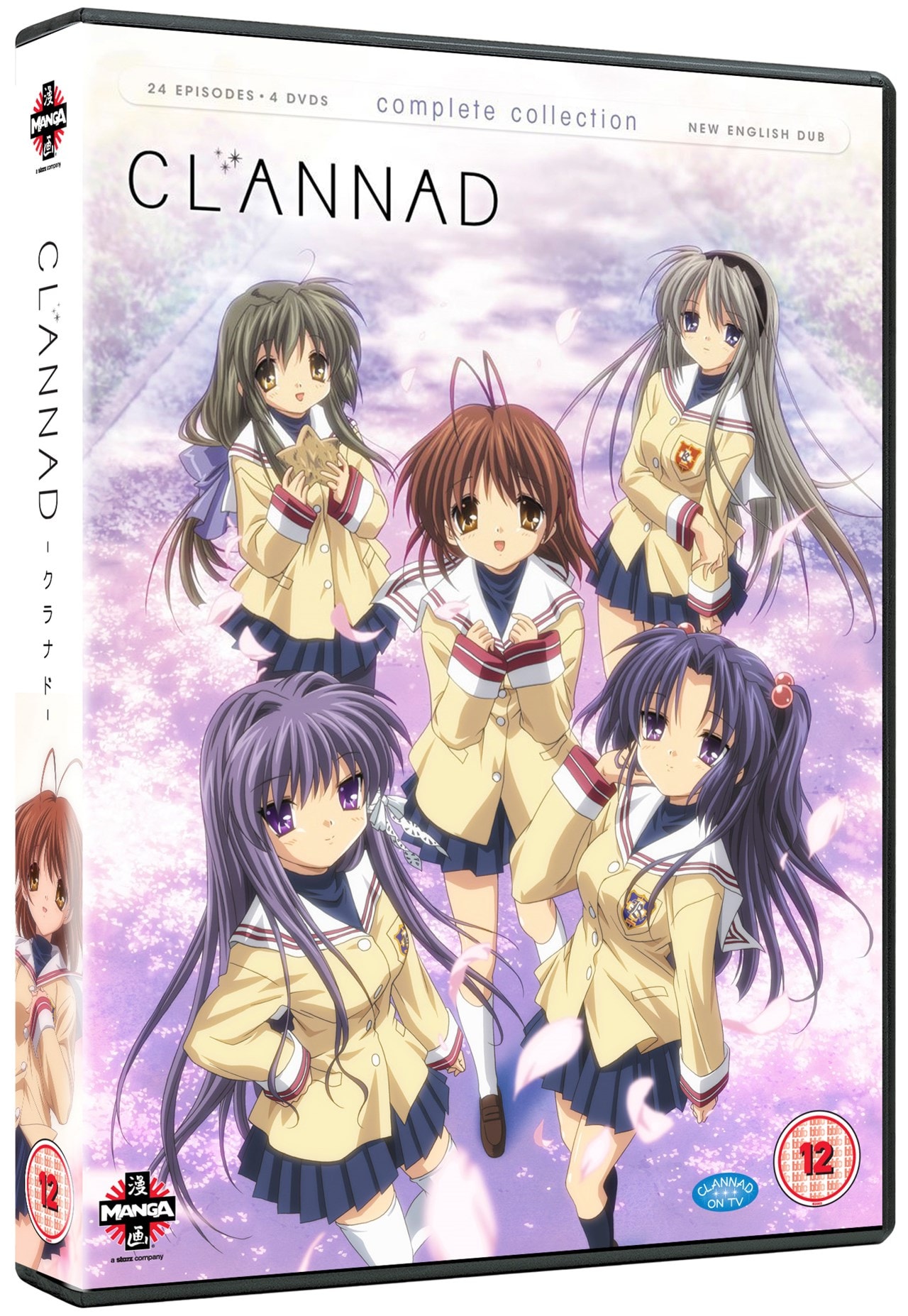 Clannad: The Complete First Series | DVD | Free shipping over £20 | HMV ...