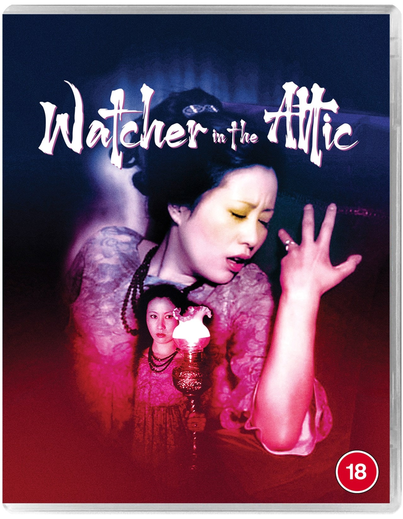 Watcher in the Attic | HMV Store