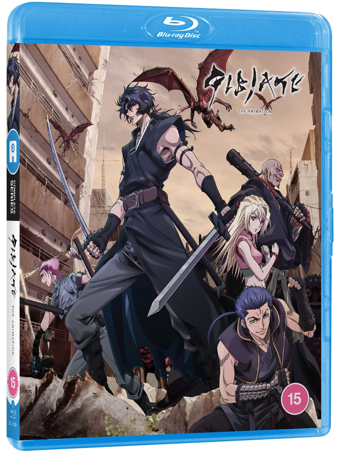 Gibiate: The Animation | HMV Store
