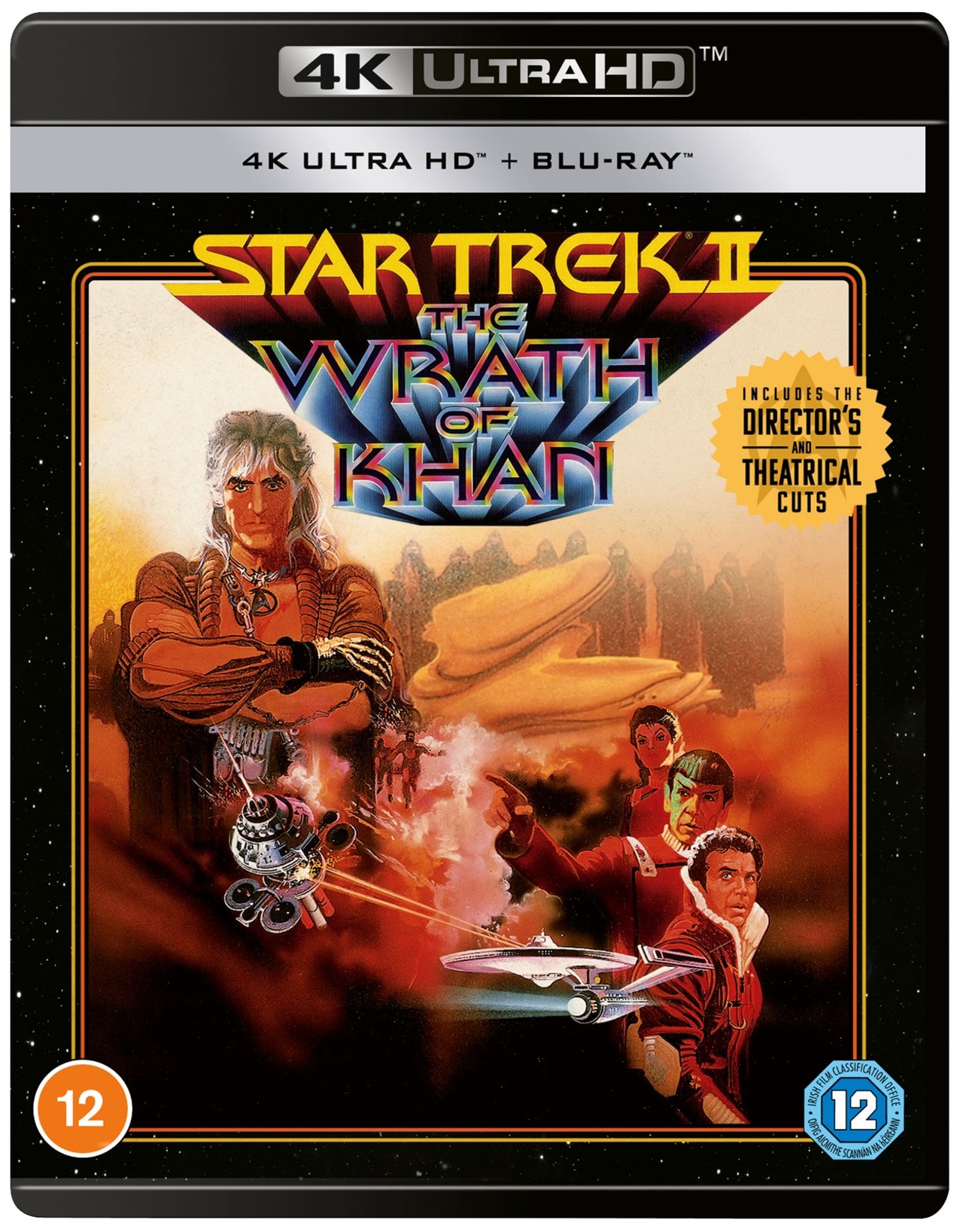 Star Trek II - The Wrath of Khan | HMV Store