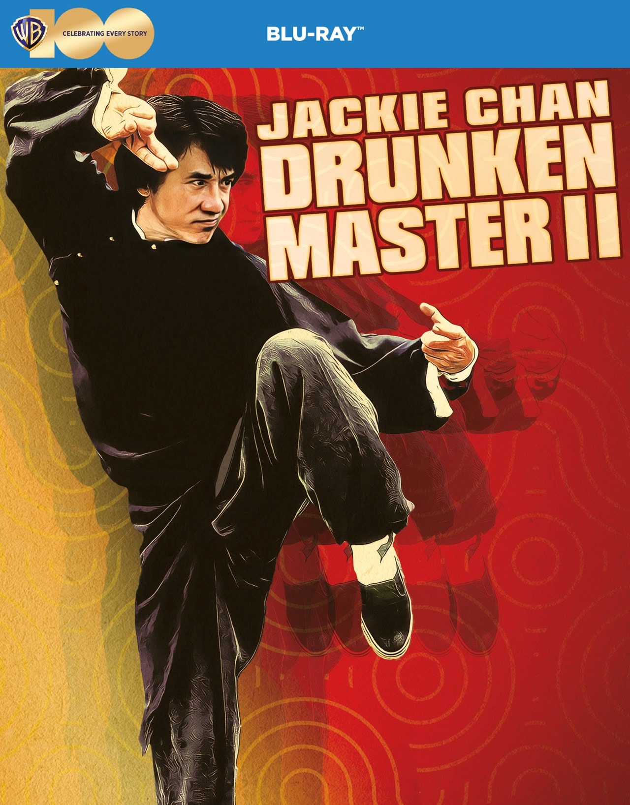 Drunken Master II: Cine Edition (hmv Exclusive) | Blu-ray | Free ...