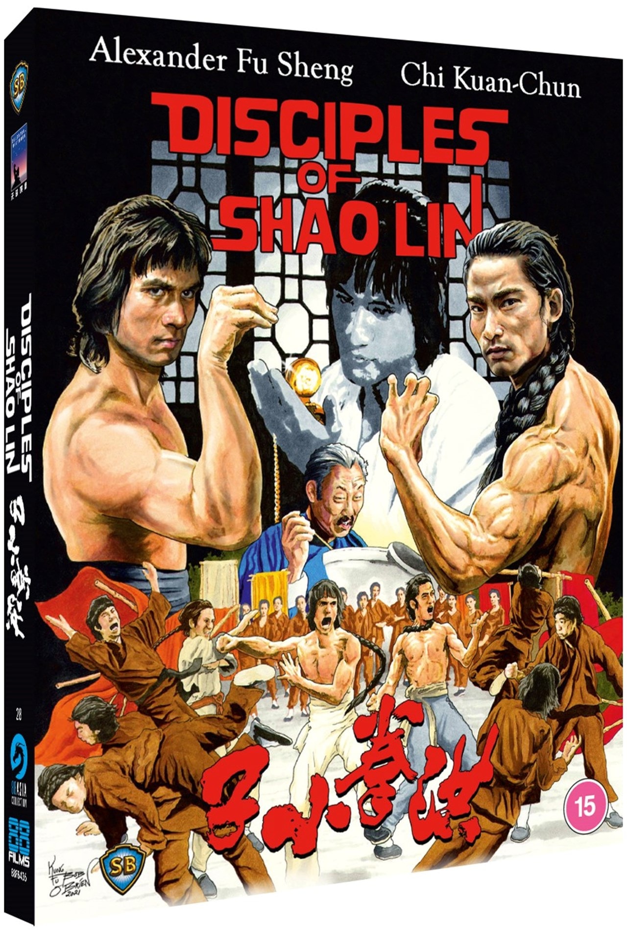 Disciples of Shaolin | HMV Store