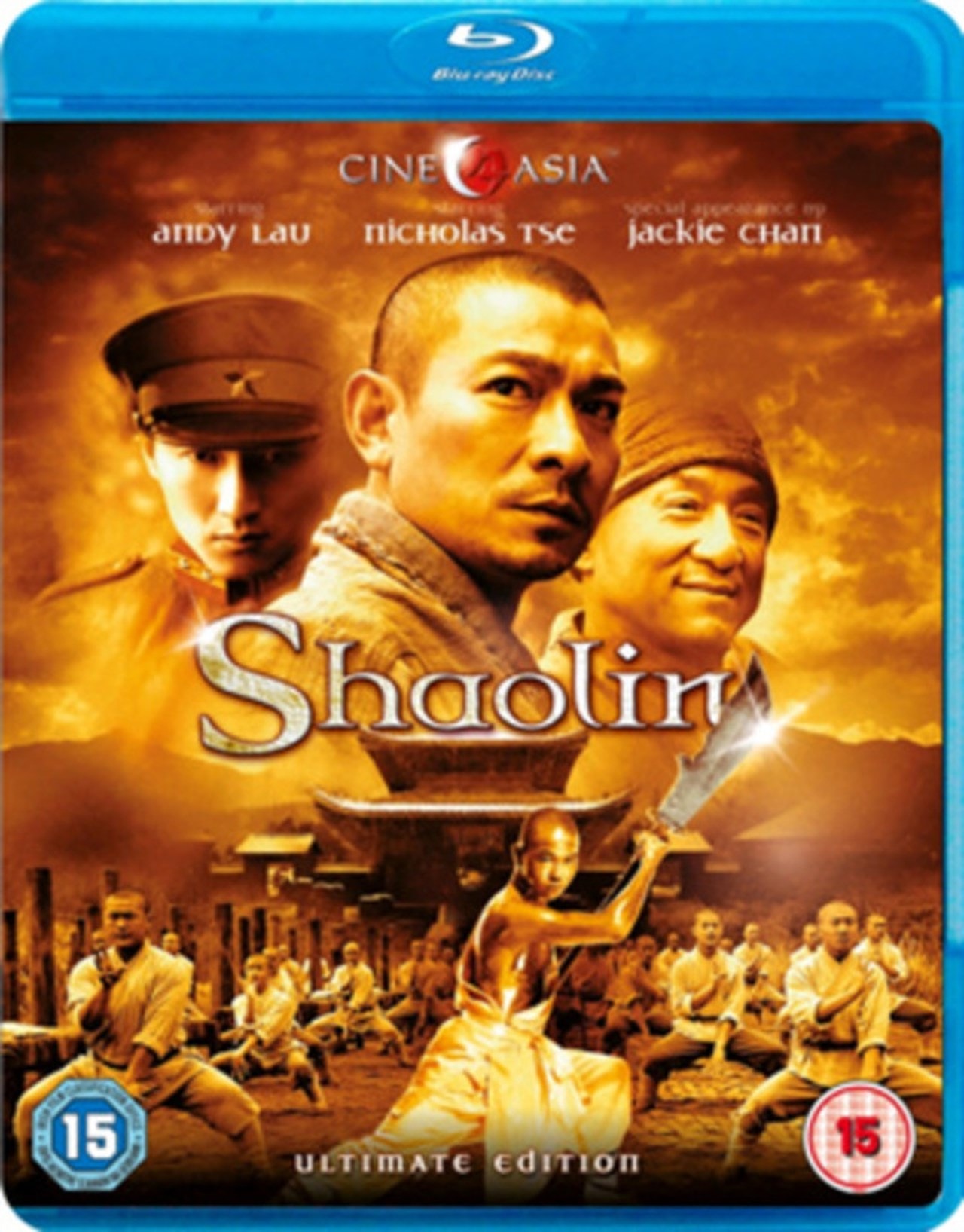 Shaolin | HMV Store