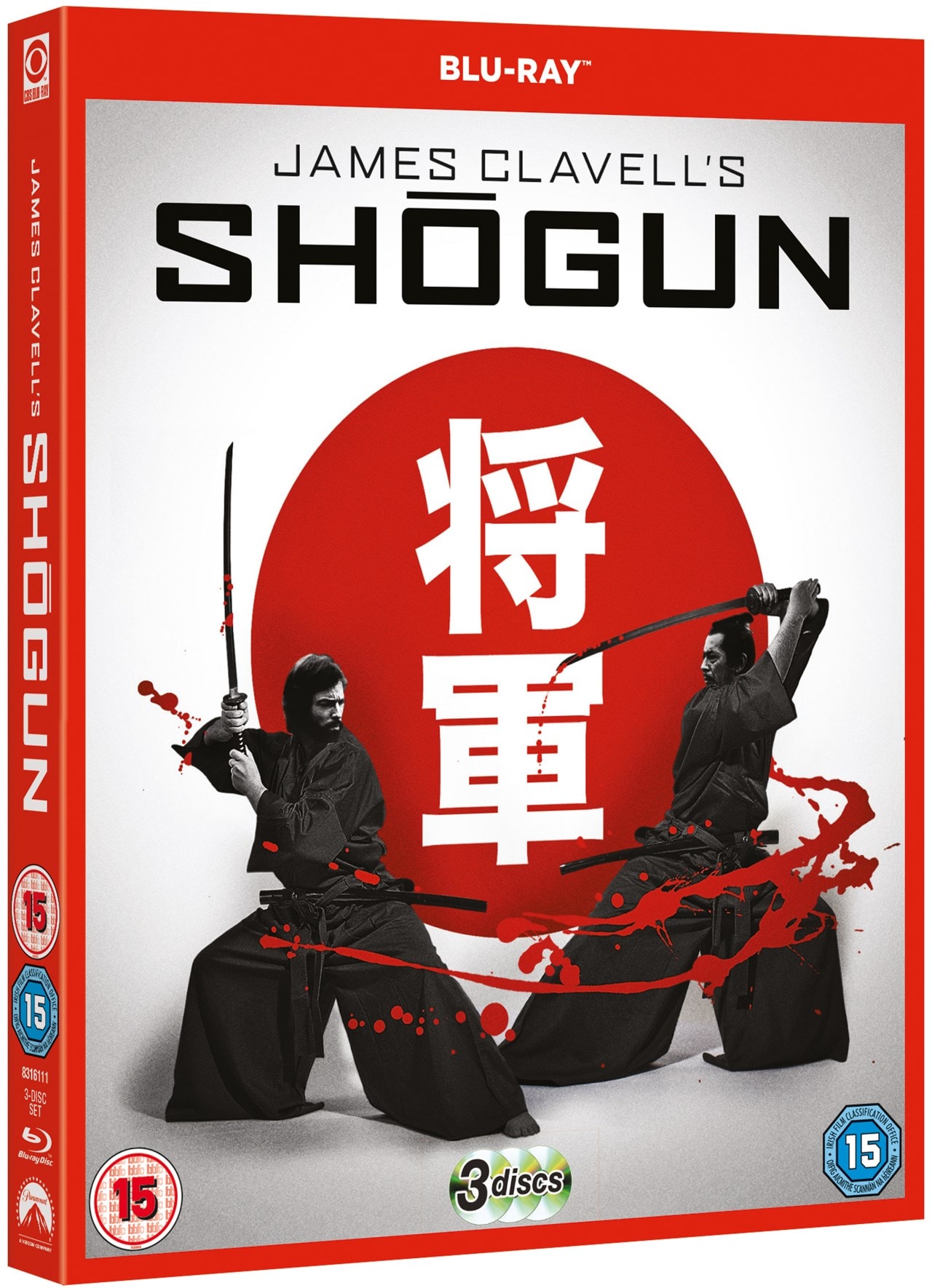 Shogun | HMV Store