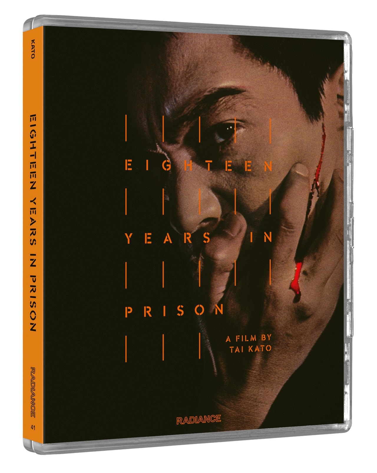 Eighteen Years in Prison Limited Edition | Blu-ray | Free shipping over ...