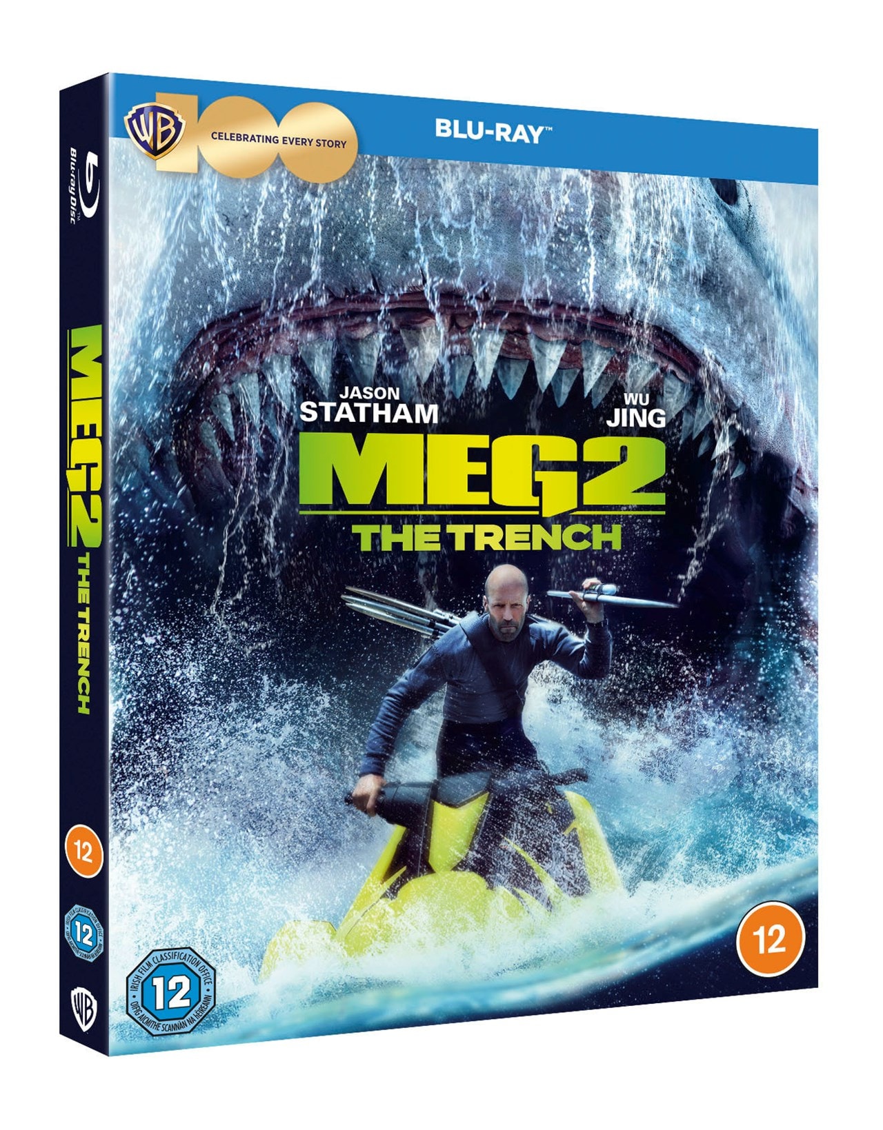 The Meg 2 | HMV Store