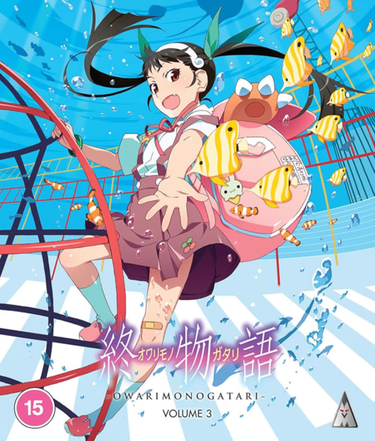 Owarimonogatari: Volume Three | HMV Store