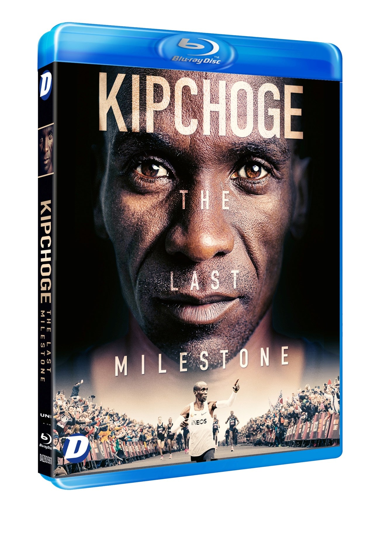 Kipchoge: The Last Milestone | HMV Store
