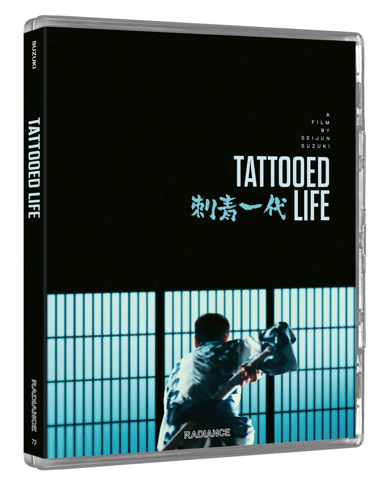 Tattooed Life | HMV Store