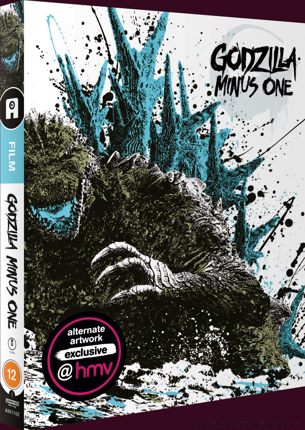 Godzilla Minus One (hmv Exclusive) | HMV Store