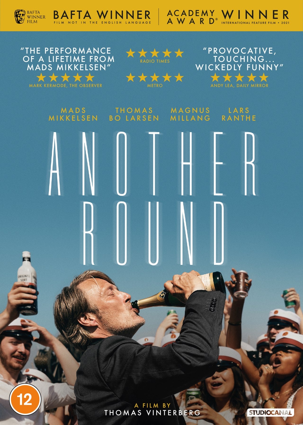 Another Round | HMV Store