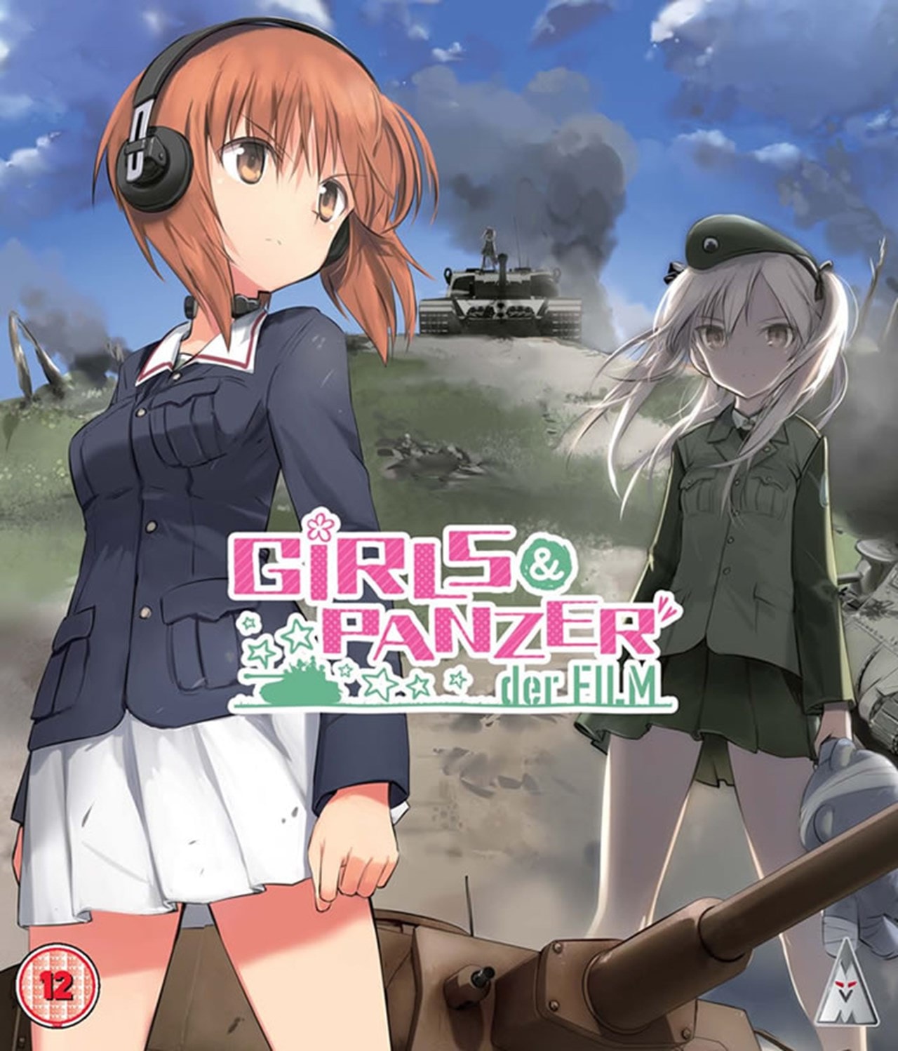 Girls Und Panzer: Der Film | HMV Store